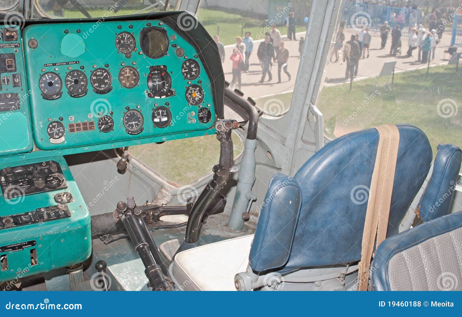 First Officer S Seat in Mil V-12 Helicopter Editorial Stock Photo ...