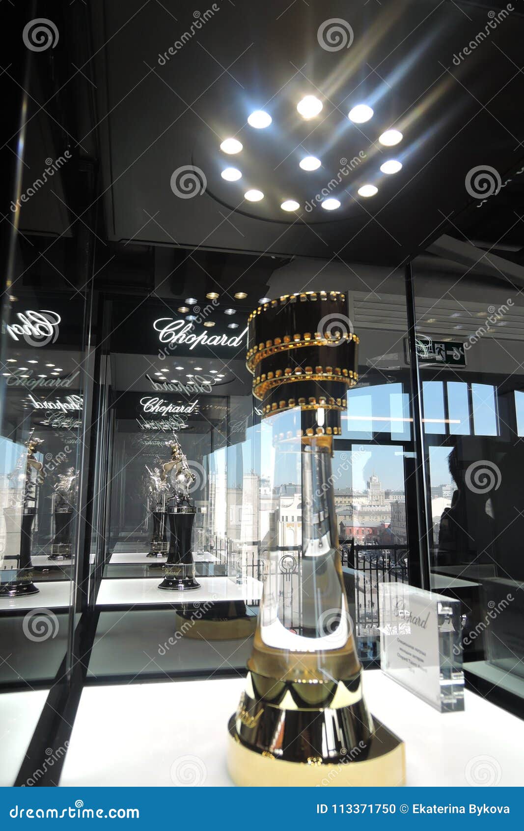 Official Prizes of Moscow International Film Festival Editorial Image ... Official Prizes of Moscow International Film Festival Editorial Image ...