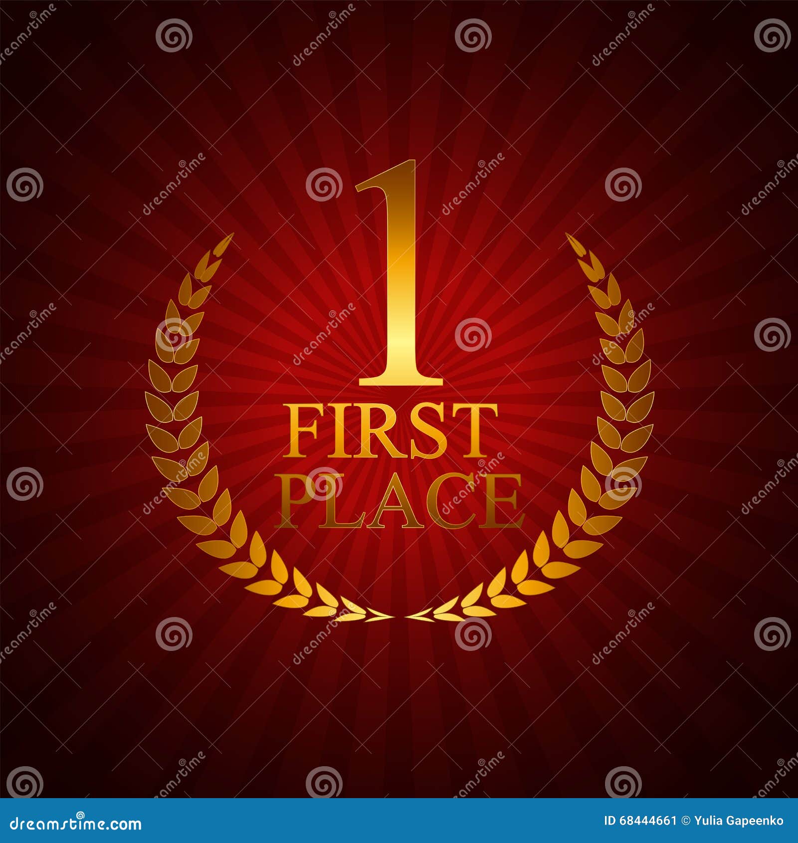 First Place Laurel Design Label Vector Illustration Stock Vector ...