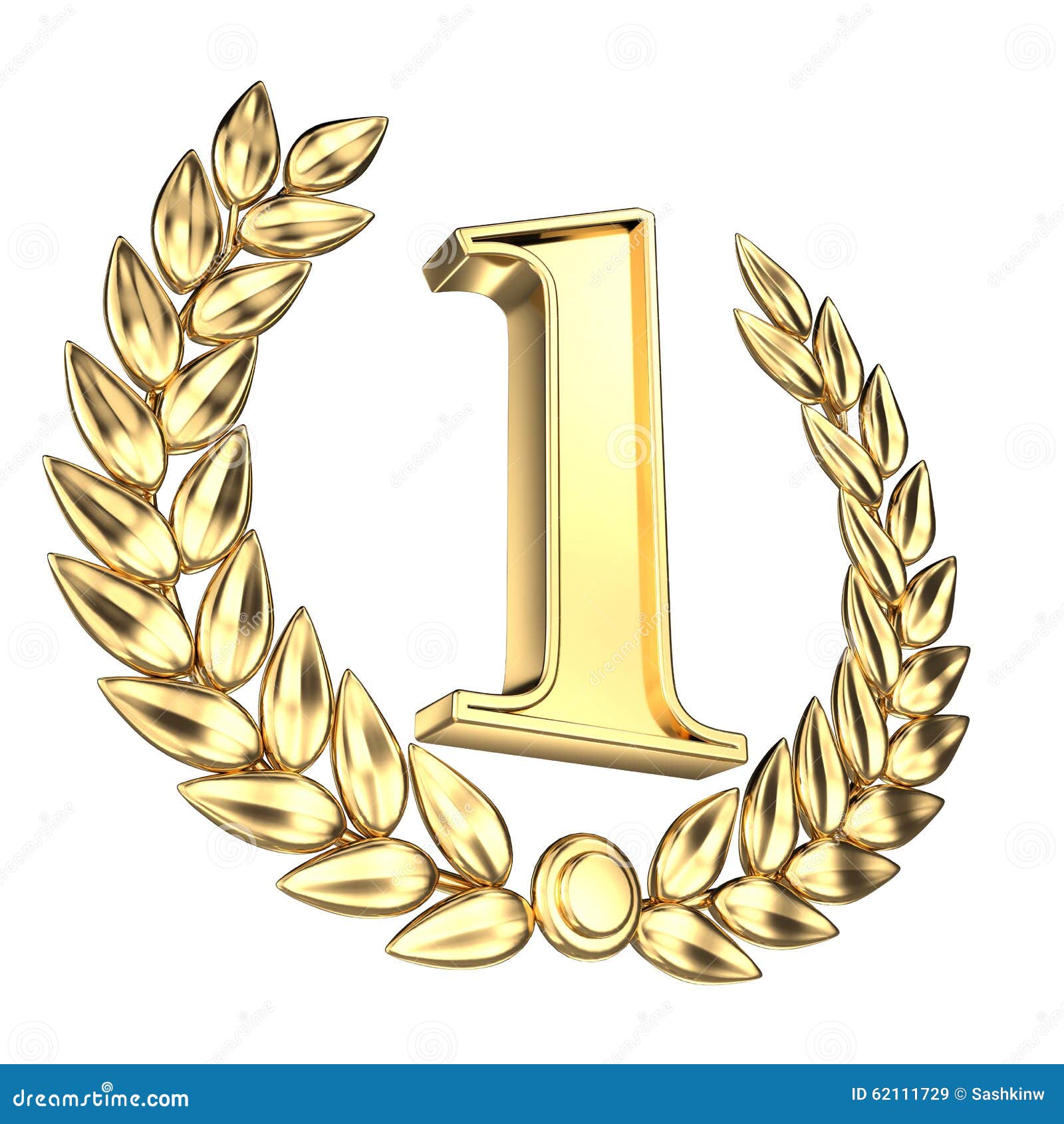 First place trophy cup stock illustration. Illustration of prize - 62111729