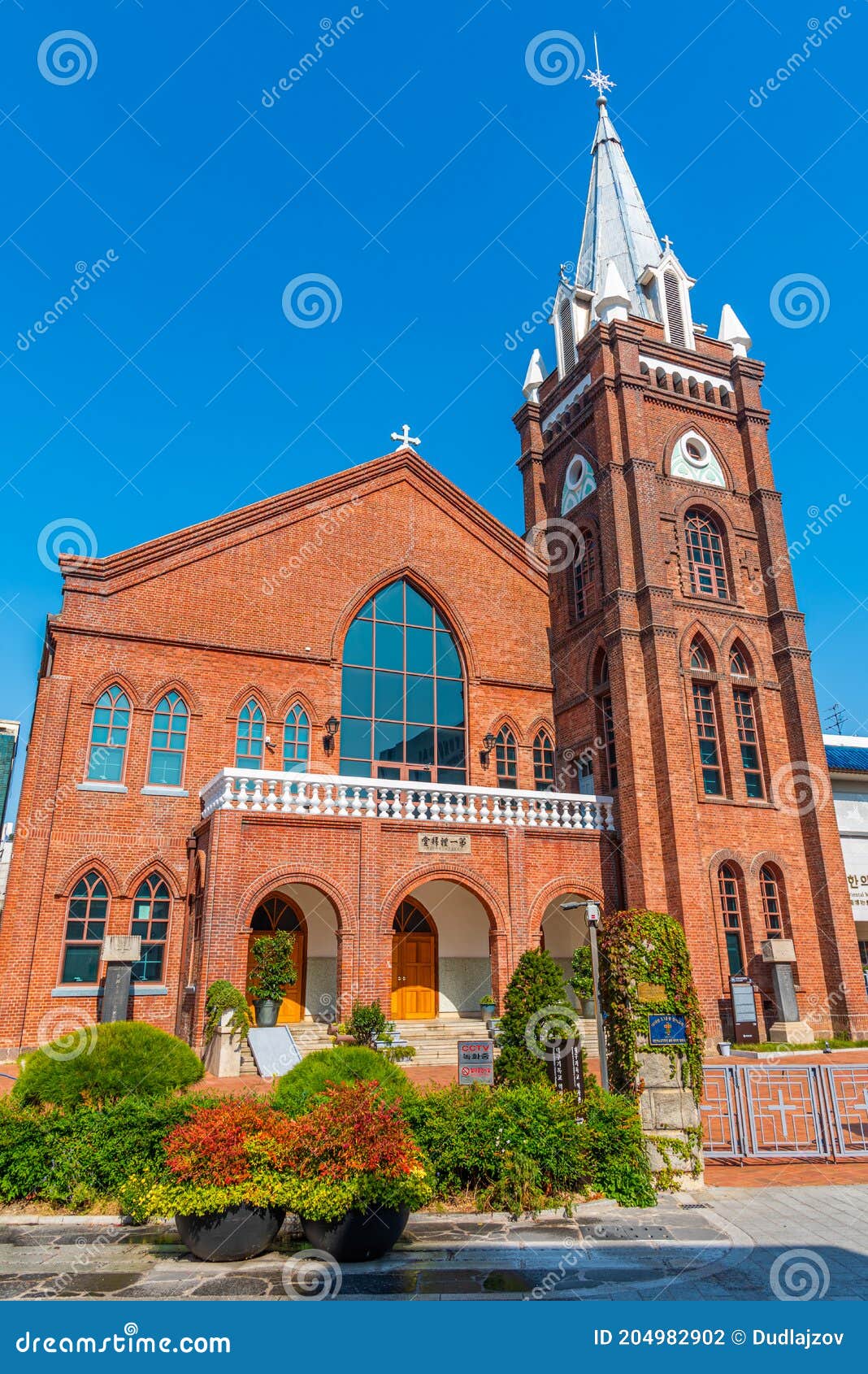 The First Presbyterian Church of Daegu, Republic of Korea Stock Photo ...