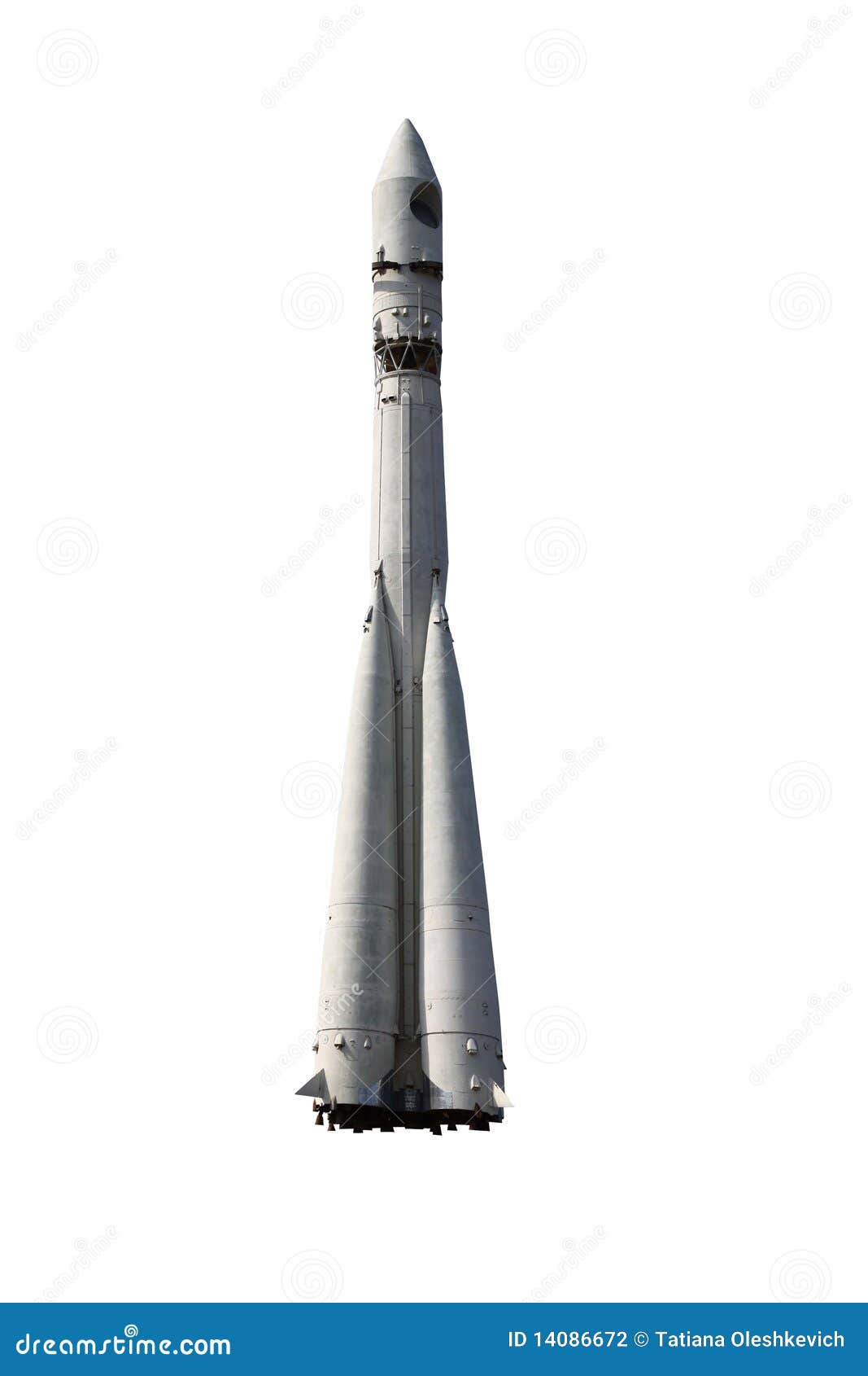 First Rocket Of The World Stock Photography - Image: 14086672