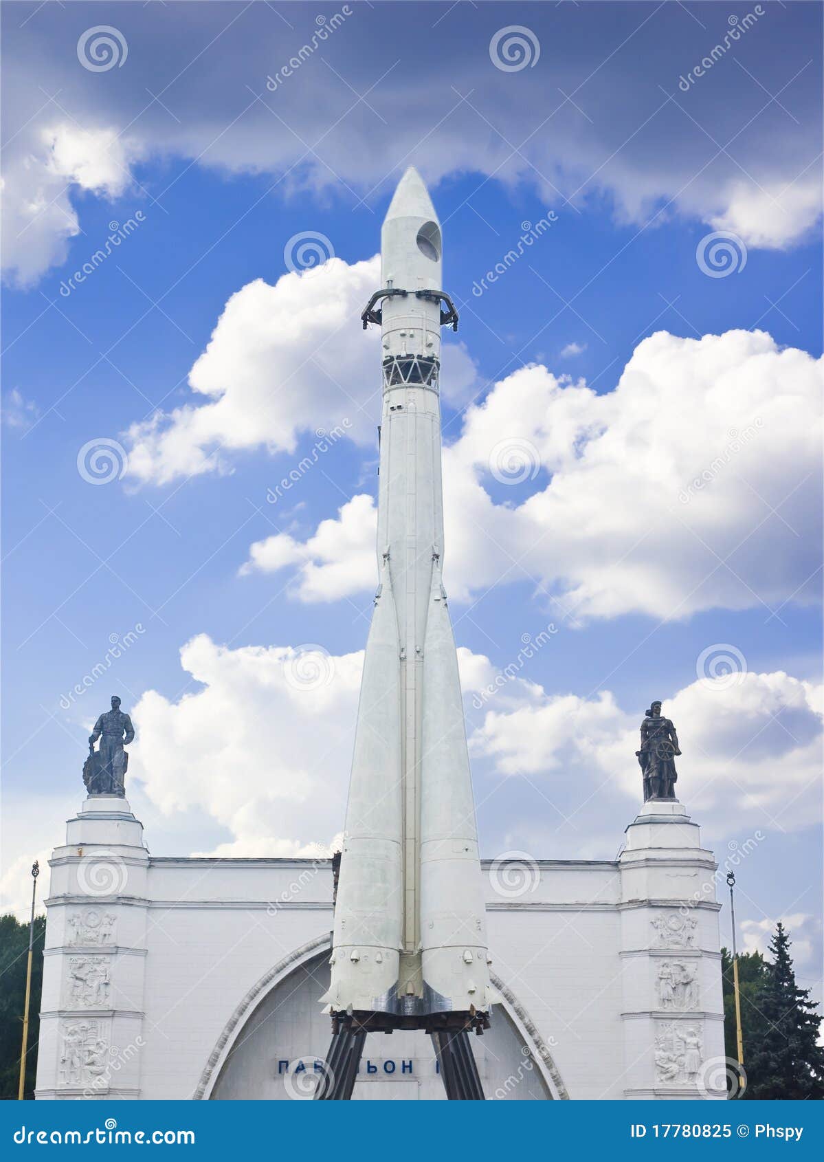 The First Russian Space Ship Editorial Image - Image of power ...