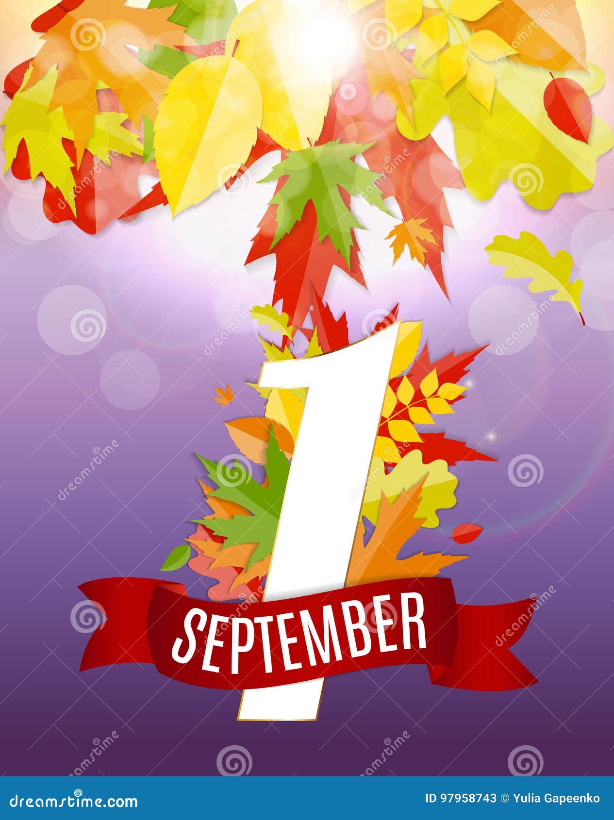 First 1 September Template Vector Illustration Stock Vector ...