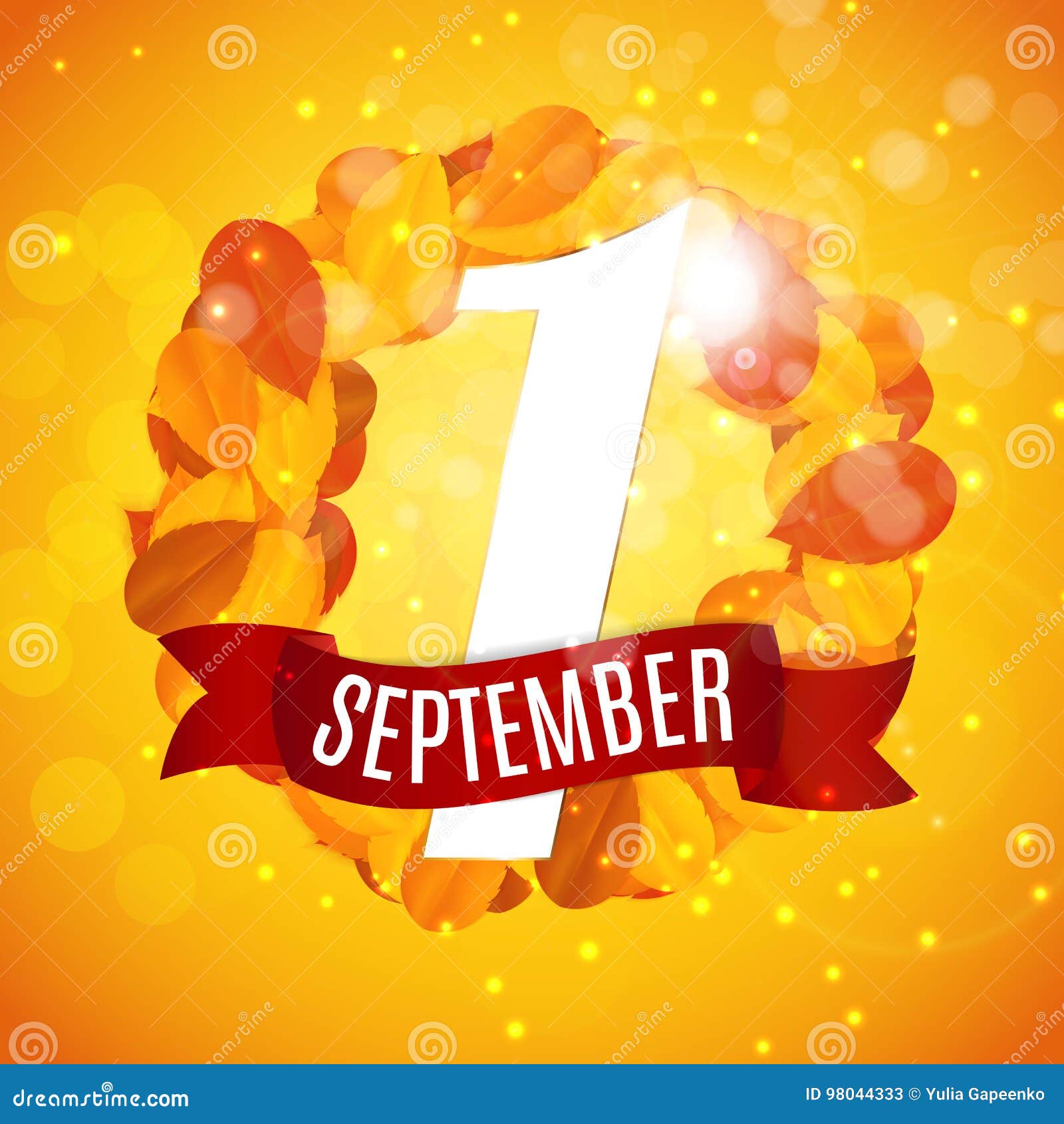First 1 September Template Vector Illustration Stock Vector ...