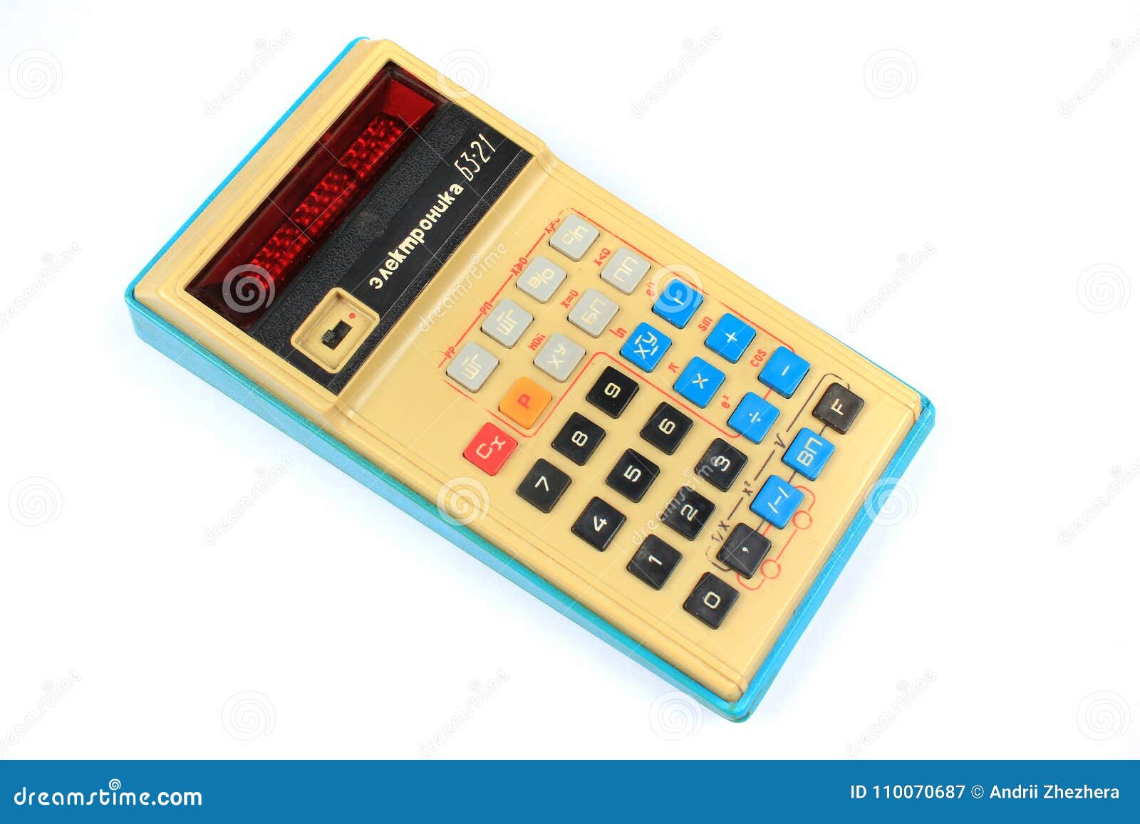 The First Soviet Programmable Calculator Elektronika B3-21 Editorial ...
