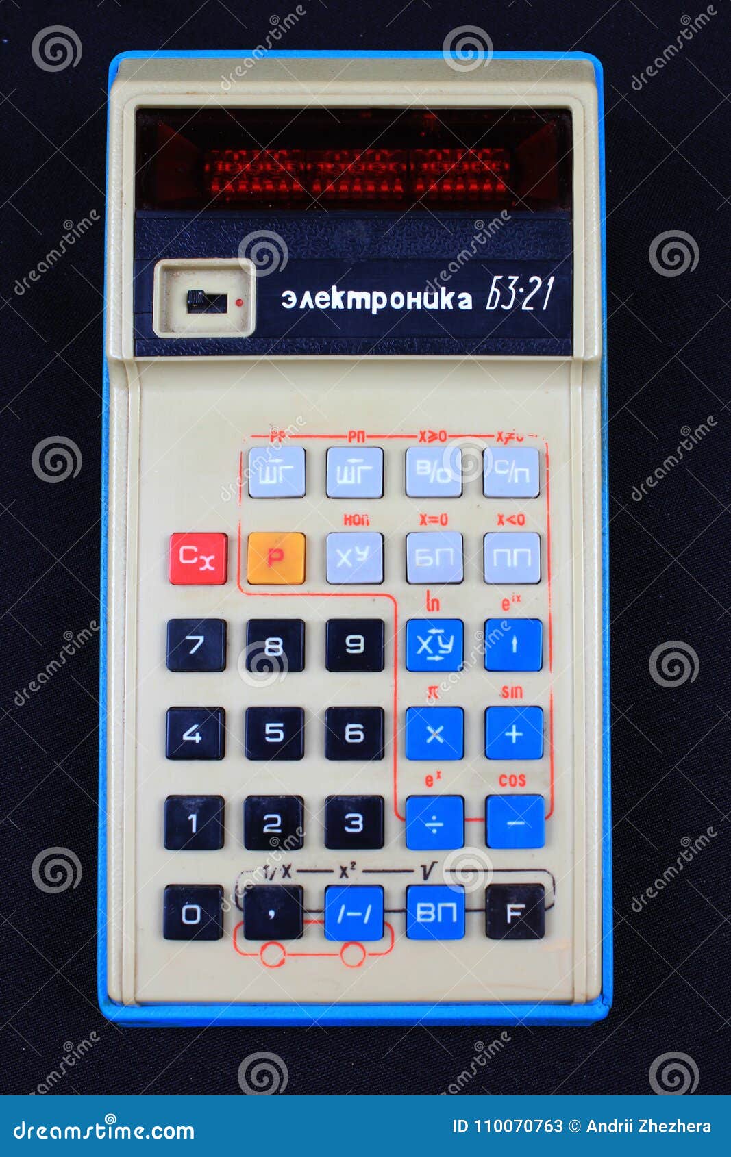 The First Soviet Programmable Calculator Elektronika B3-21 Editorial ...