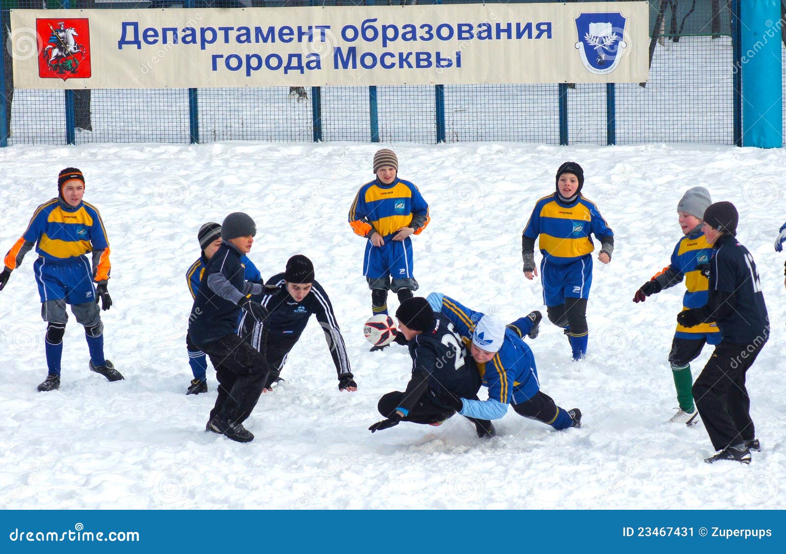 The first starts editorial photo. Image of fitness, athletes - 23467431