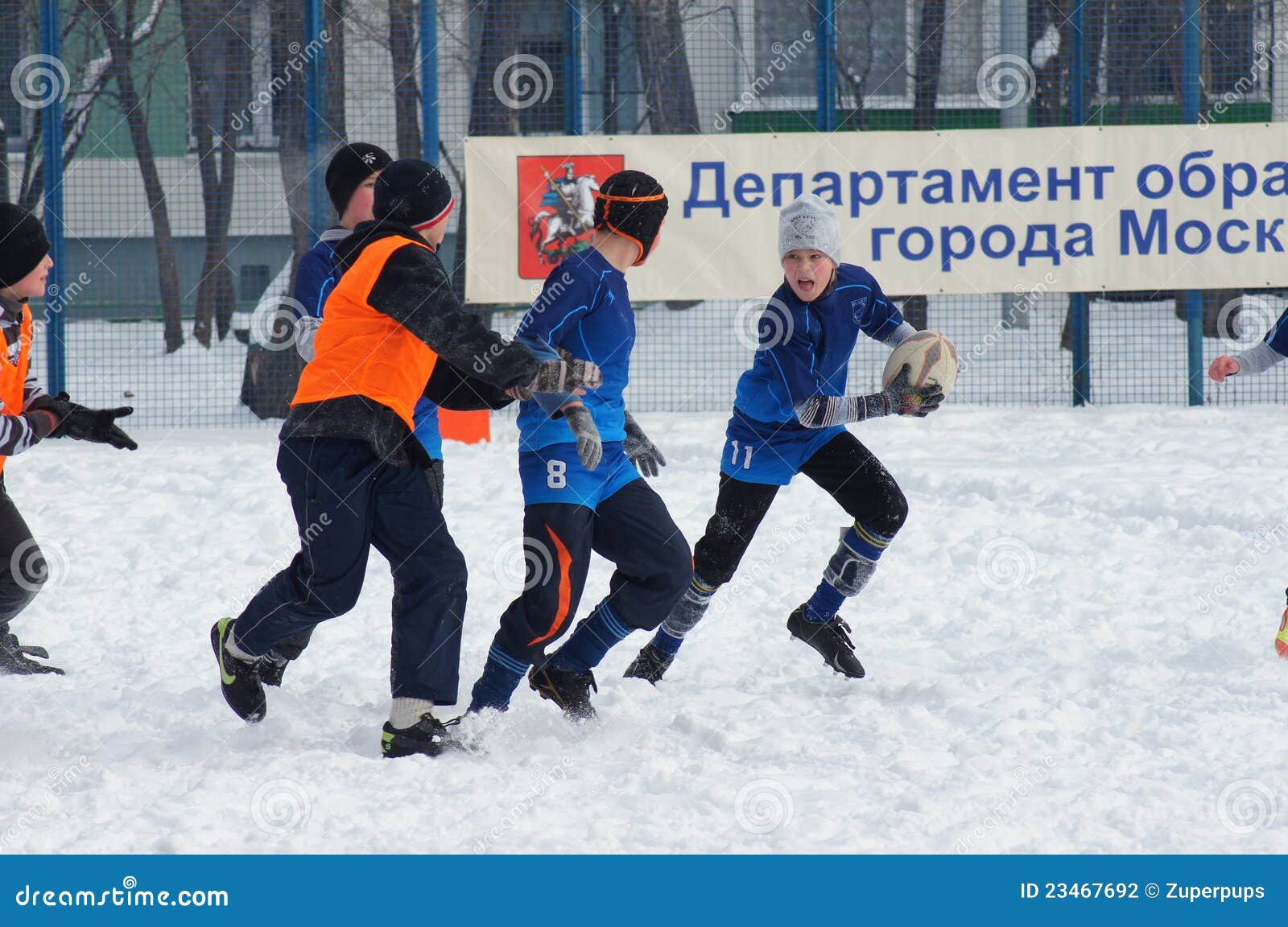 The first starts editorial photography. Image of boots - 23467692