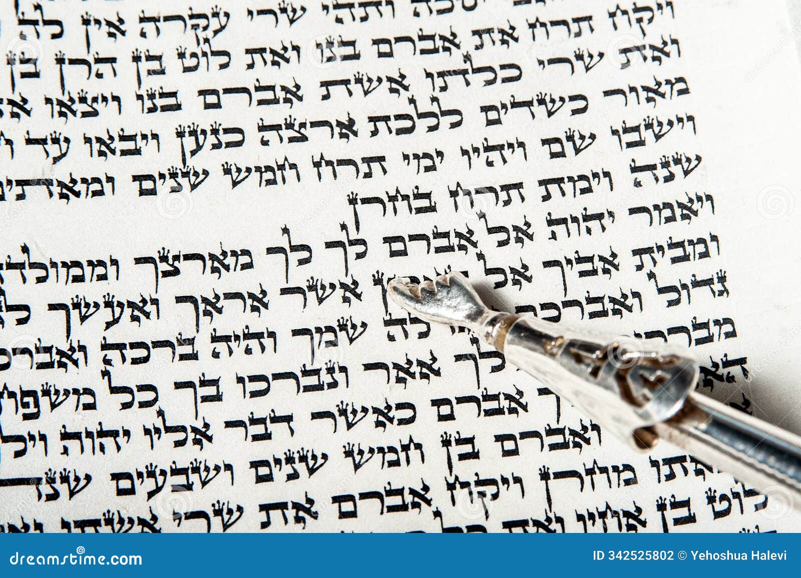 The First Verse of Lech Lecha, the Third Parasha of the Book of Genesis ...