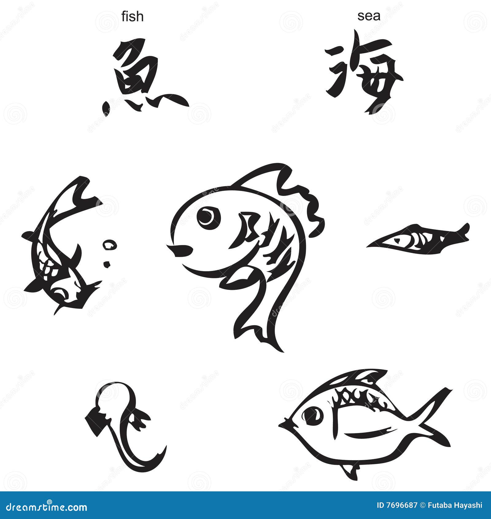 Fische, Meer - Chinesische Kalligraphie Vektor Abbildung - Illustration ...