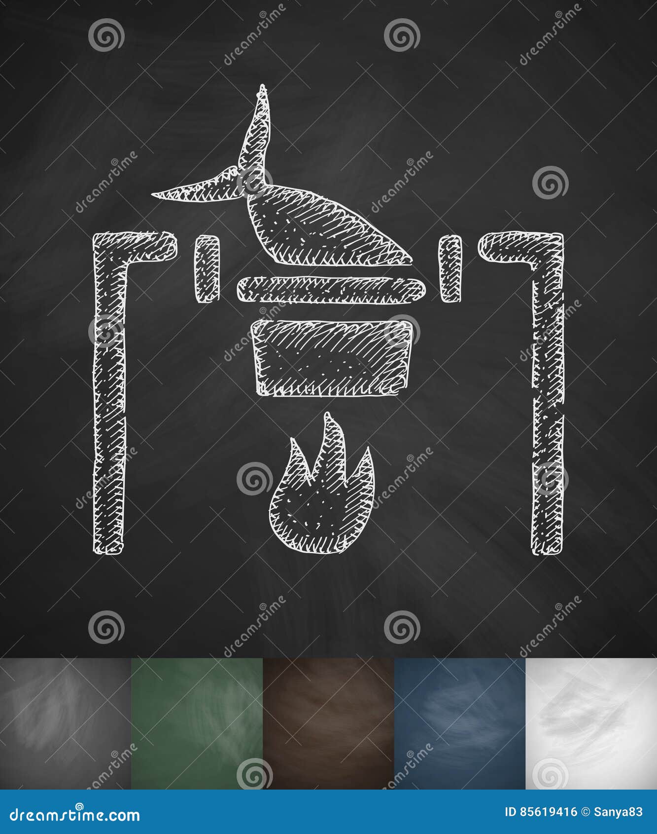 Fish Bbq Icon. Hand Drawn Vector Illustration Stock Vector ...
