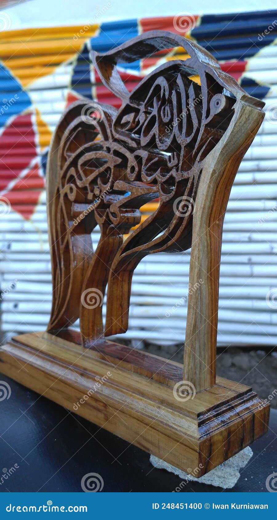 Fish Design Calligraphy, Arabic Calligraphy Stock Photo - Image of ...