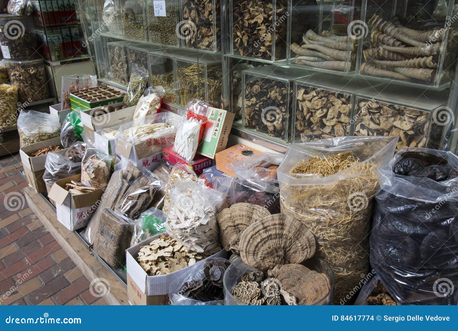 Fish dried store editorial stock image. Image of aliment - 84617774