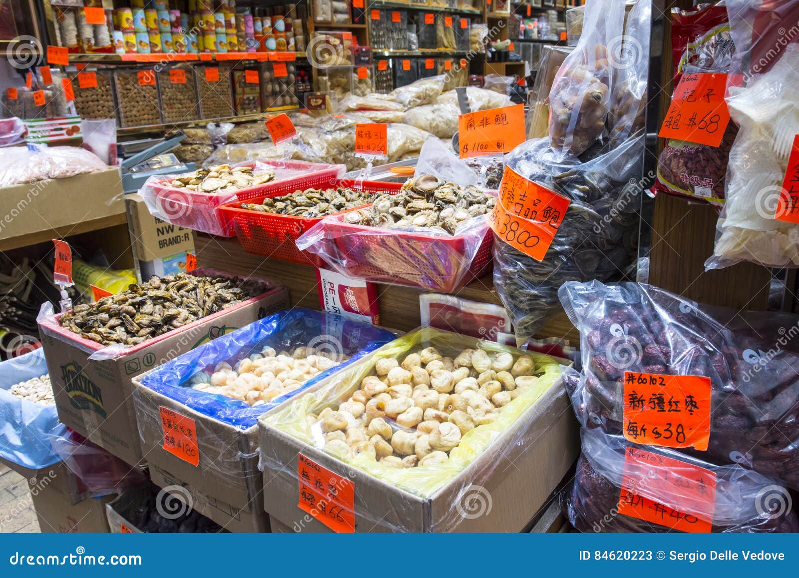 Fish dried store editorial stock photo. Image of ingredient - 84620223