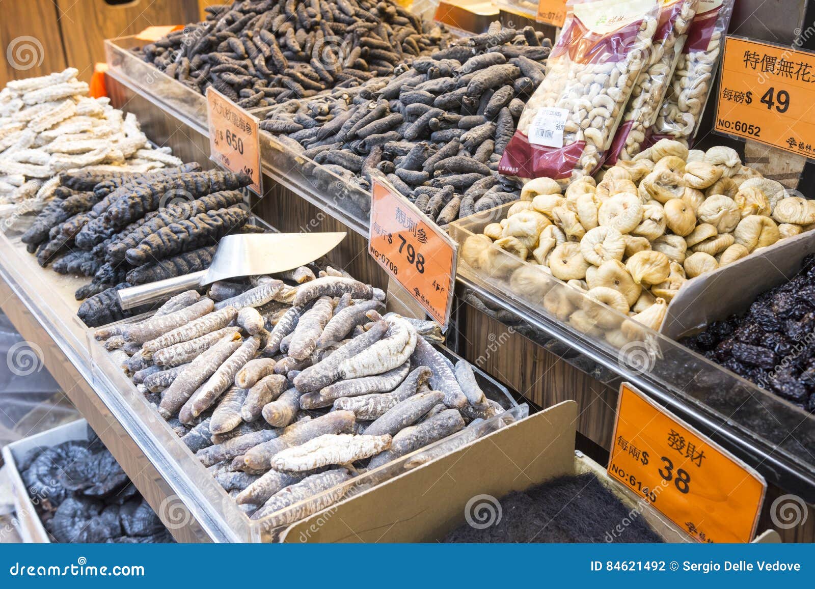 Fish dried store editorial photography. Image of marine - 84621492
