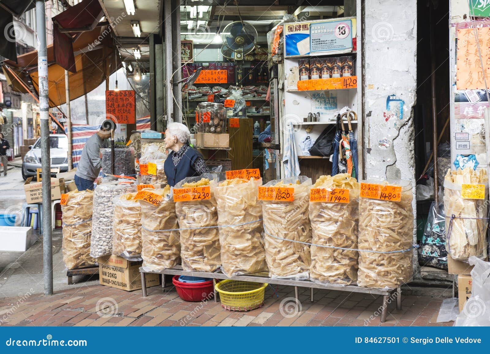 Fish dried store editorial photo. Image of hang, market - 84627501