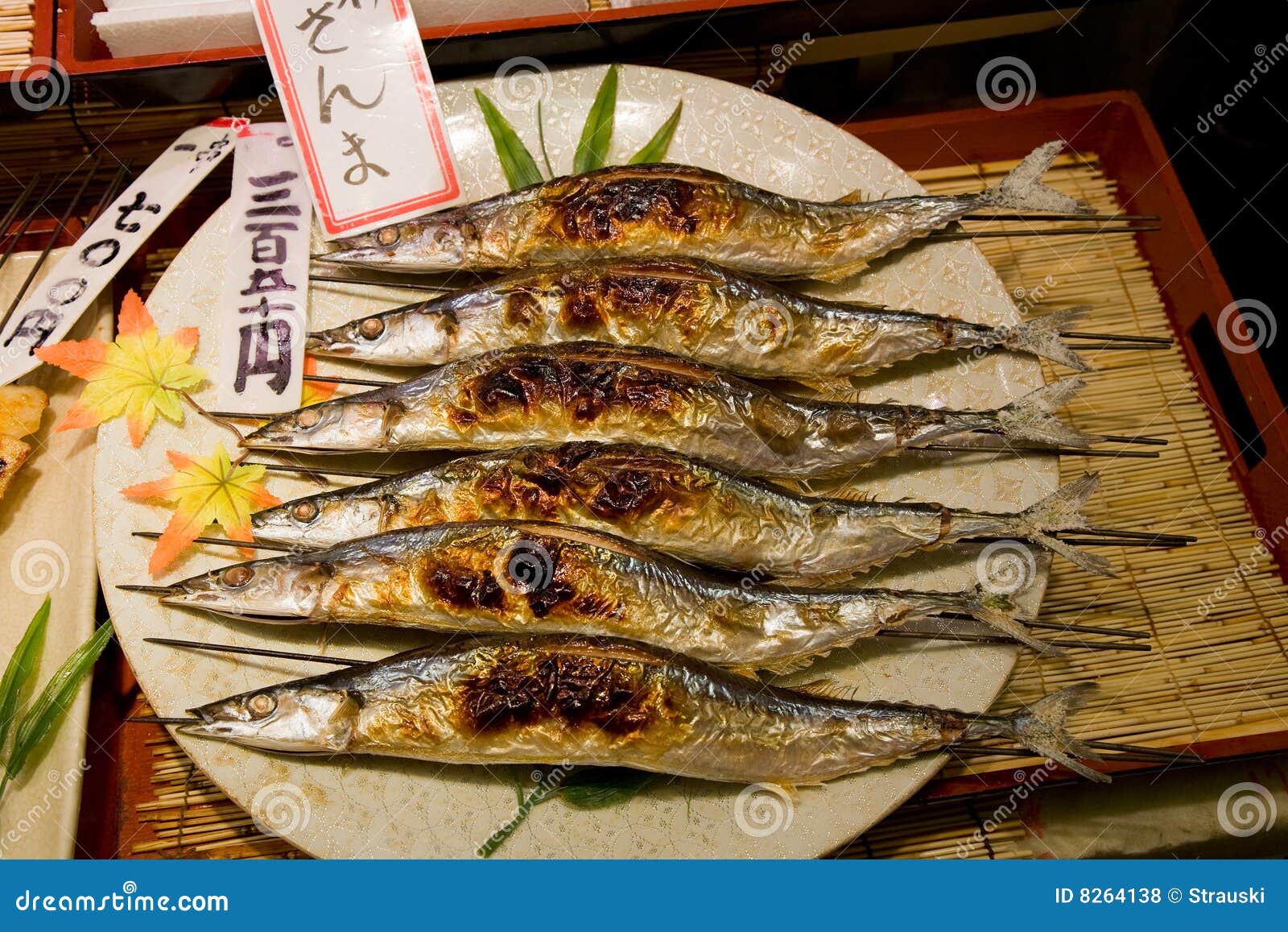 Fish in a Japanese Market stock photo. Image of fish, pike - 8264138