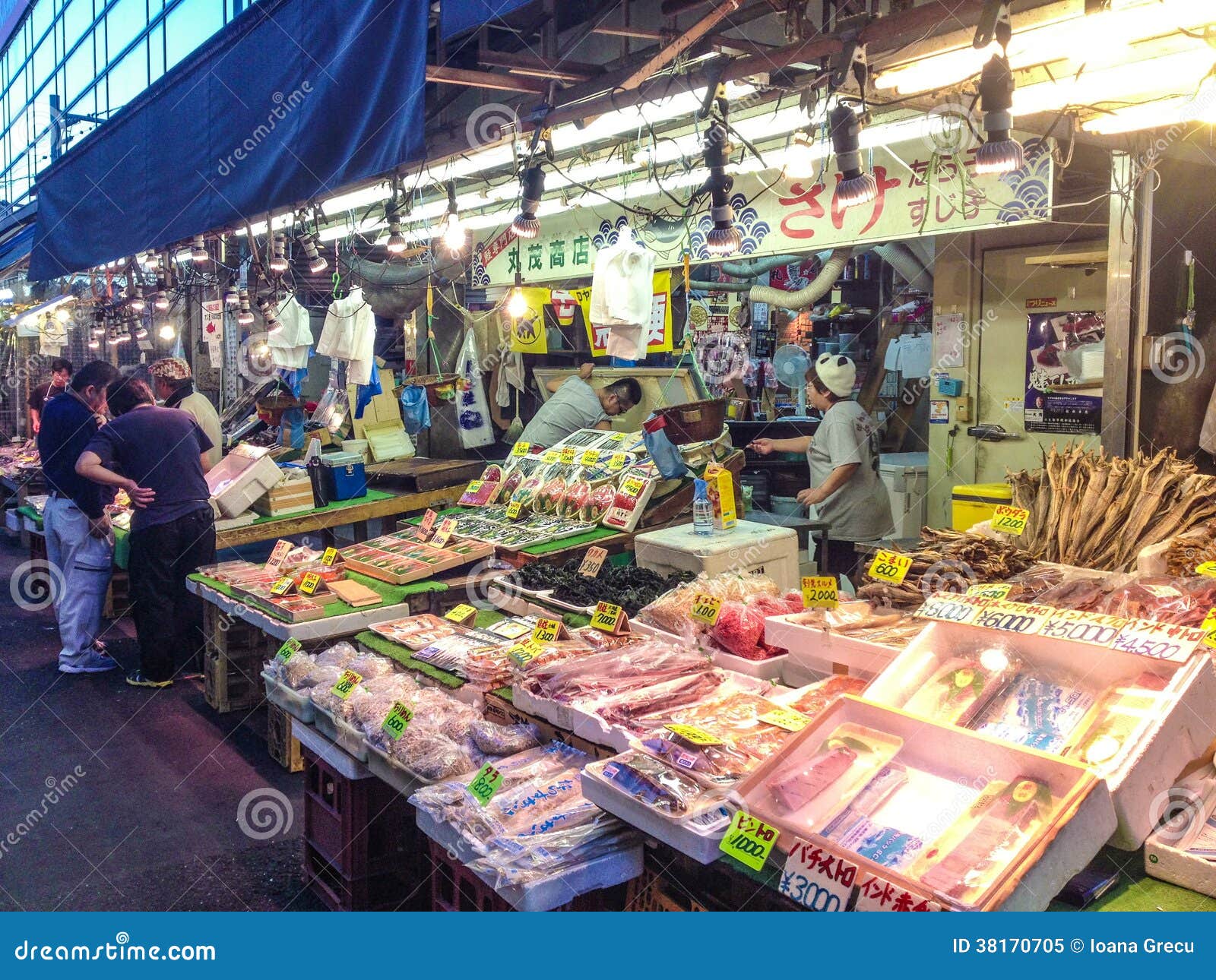 Fish and Sea Food Store in Tokyo Editorial Image - Image of japanese ...