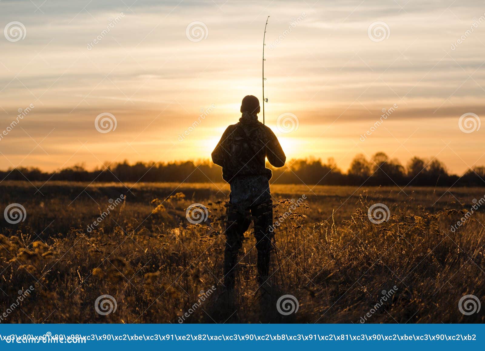 Fisherman in Backlight. Fisherman at Sunset. the Shadow of the ...