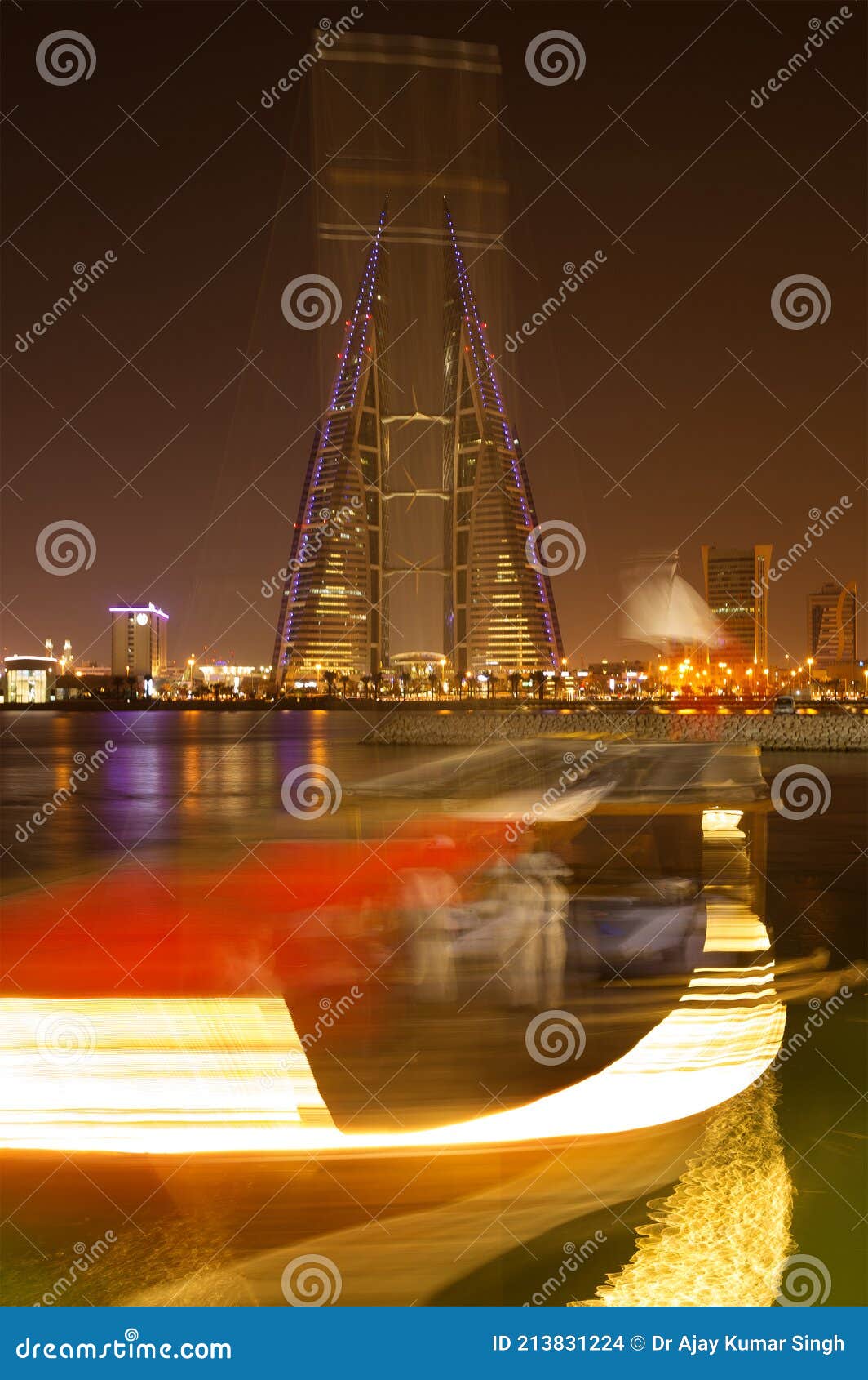 Fishing Boat and Bahrain Skyline Stock Photo - Image of festival ...