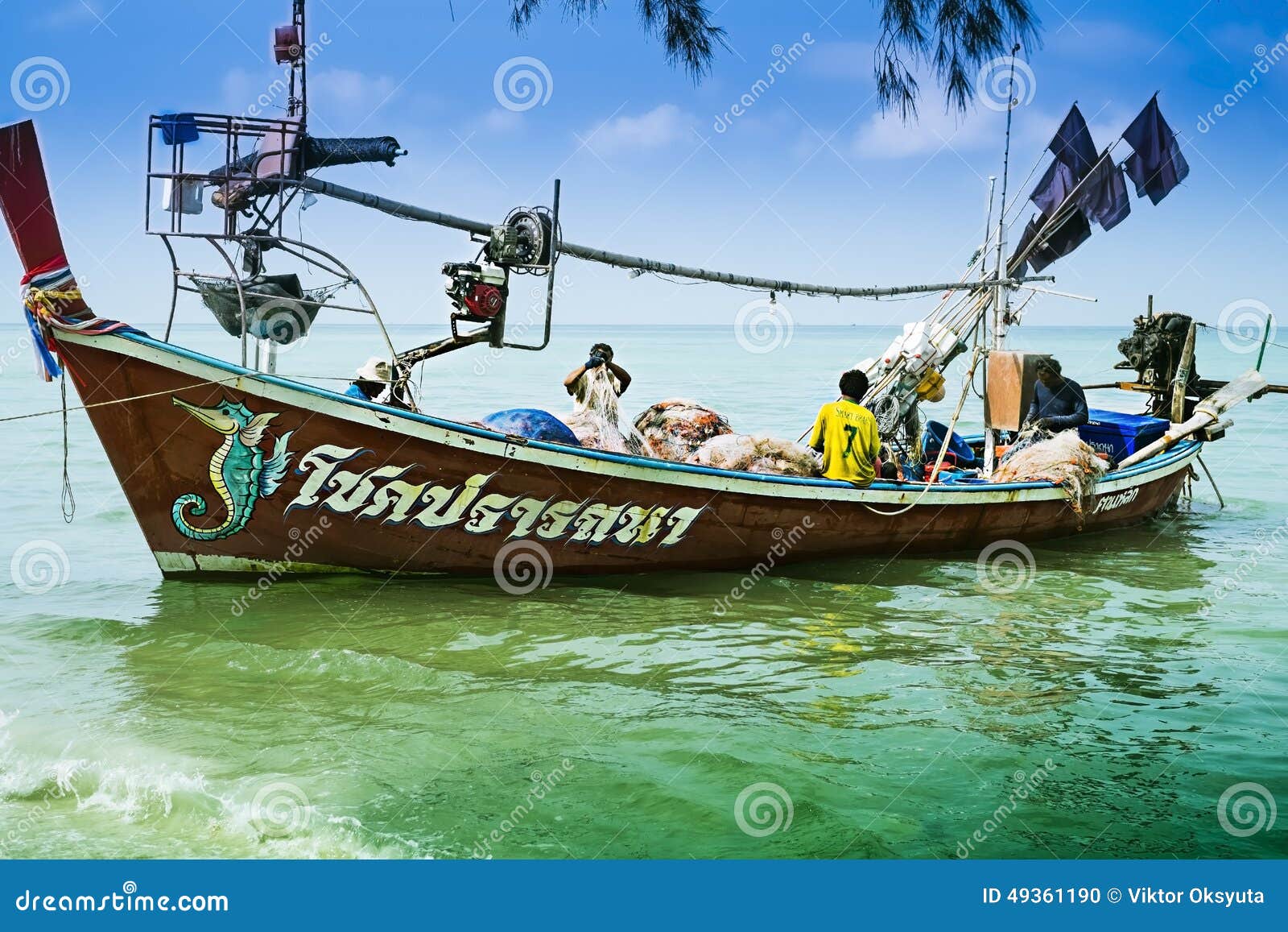 Fishing boat editorial image. Image of network, life - 49361190