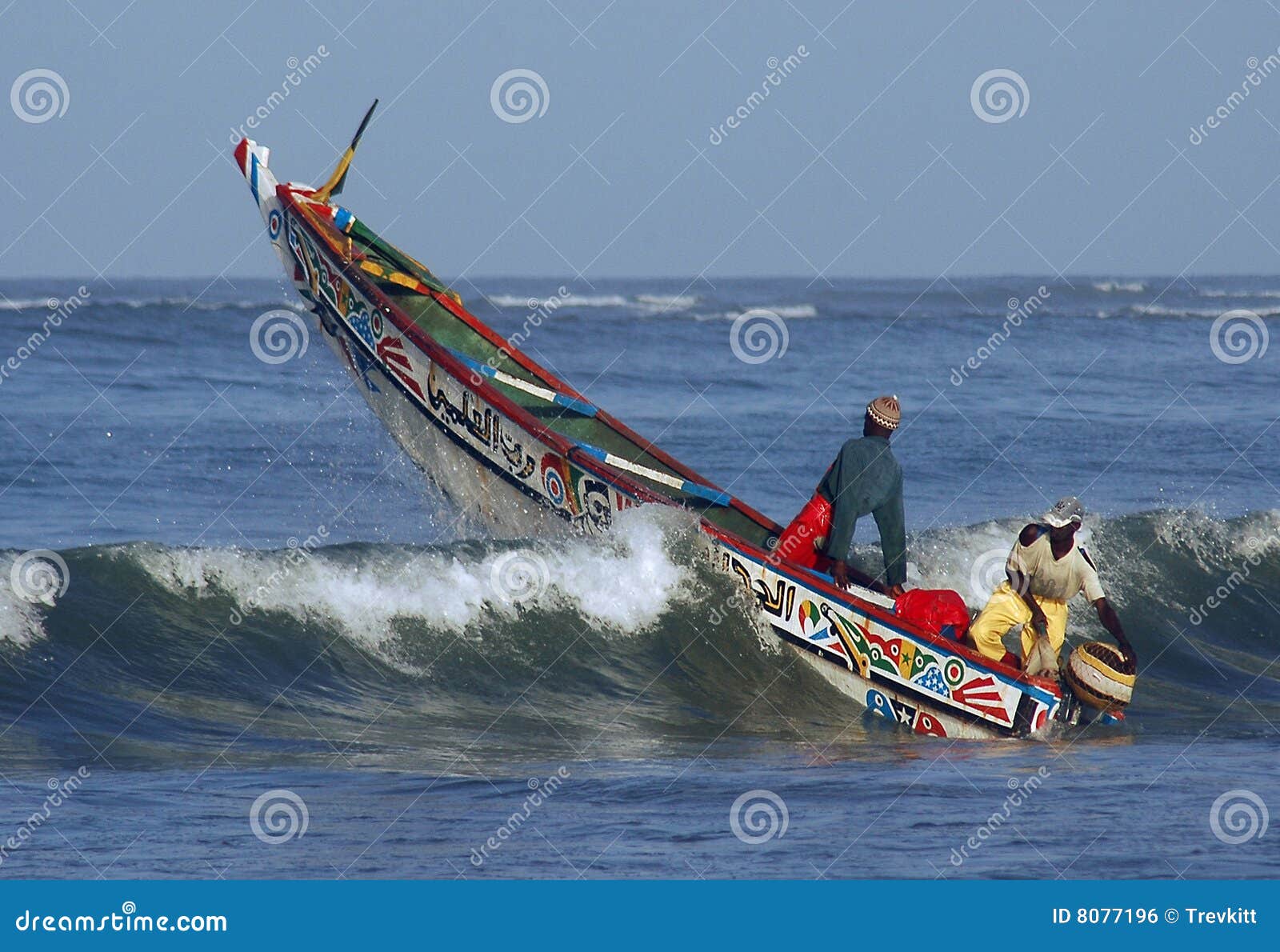 Fishing Boat Going Over a Wave Stock Photo - Image of boat, outboard ...