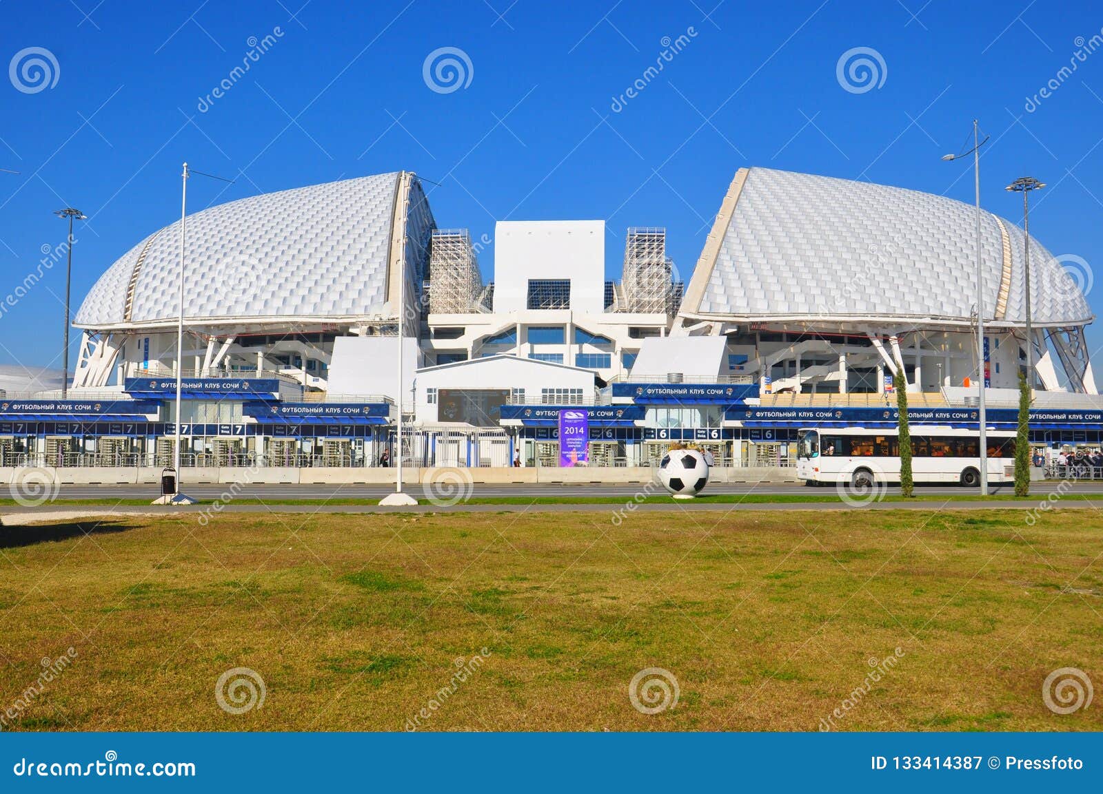 Fisht Olympic Stadium редакционное фотография. изображение ...