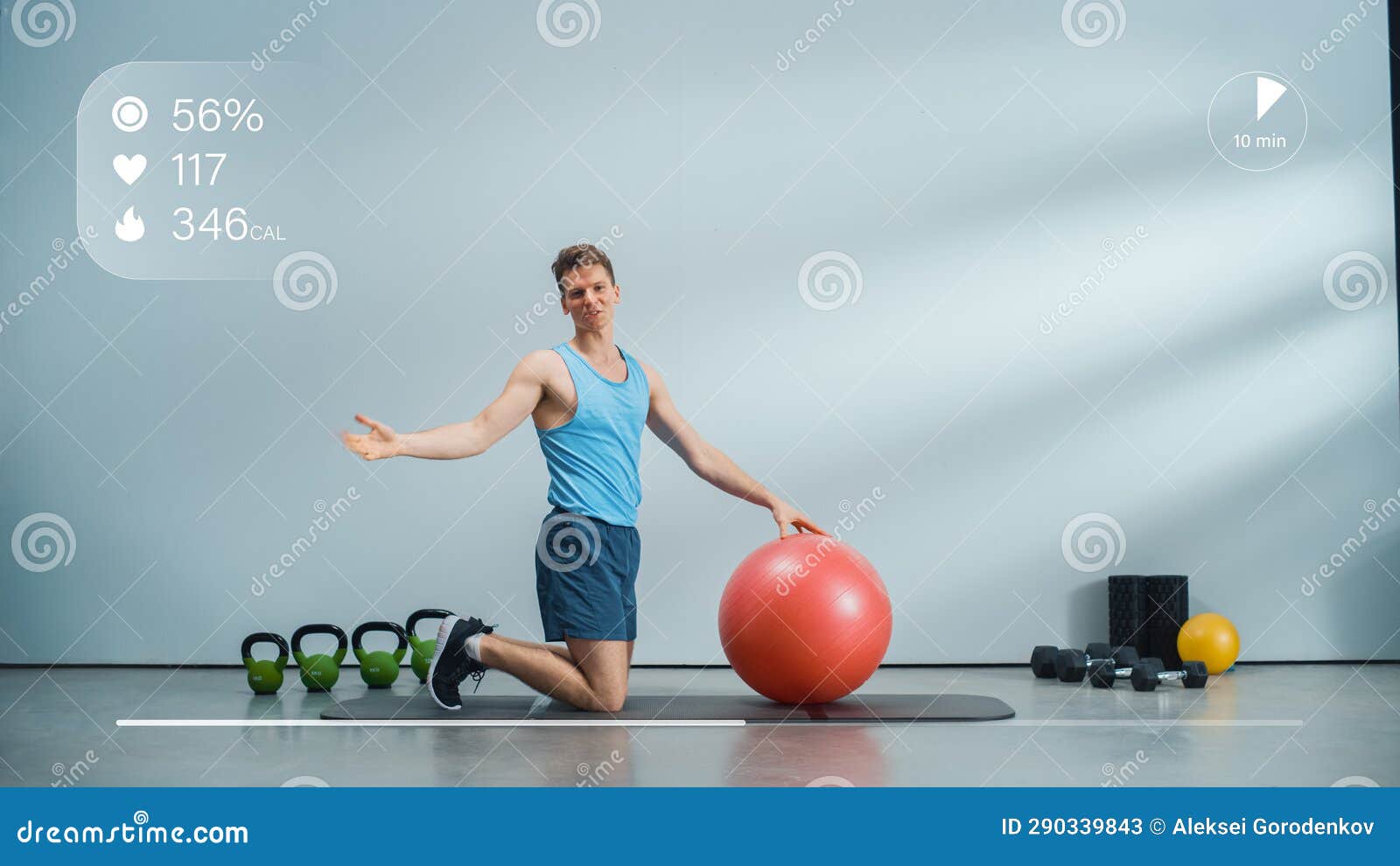 Fitness Course Video Tutorial with Young Athletic Personal Trainer ...