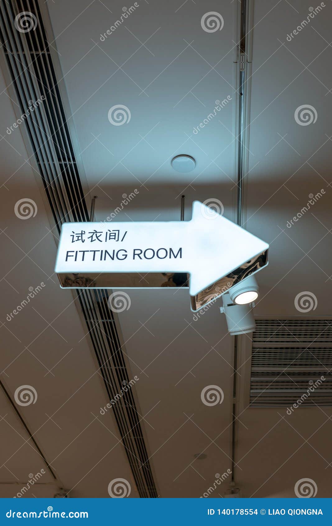 Fitting room stock photo. Image of light, means, design - 140178554