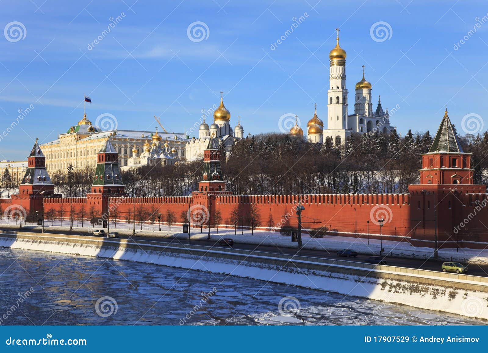 Fiume Di Mosca Kremlin E Di Mosca. La Russia. Immagine Stock - Immagine ...