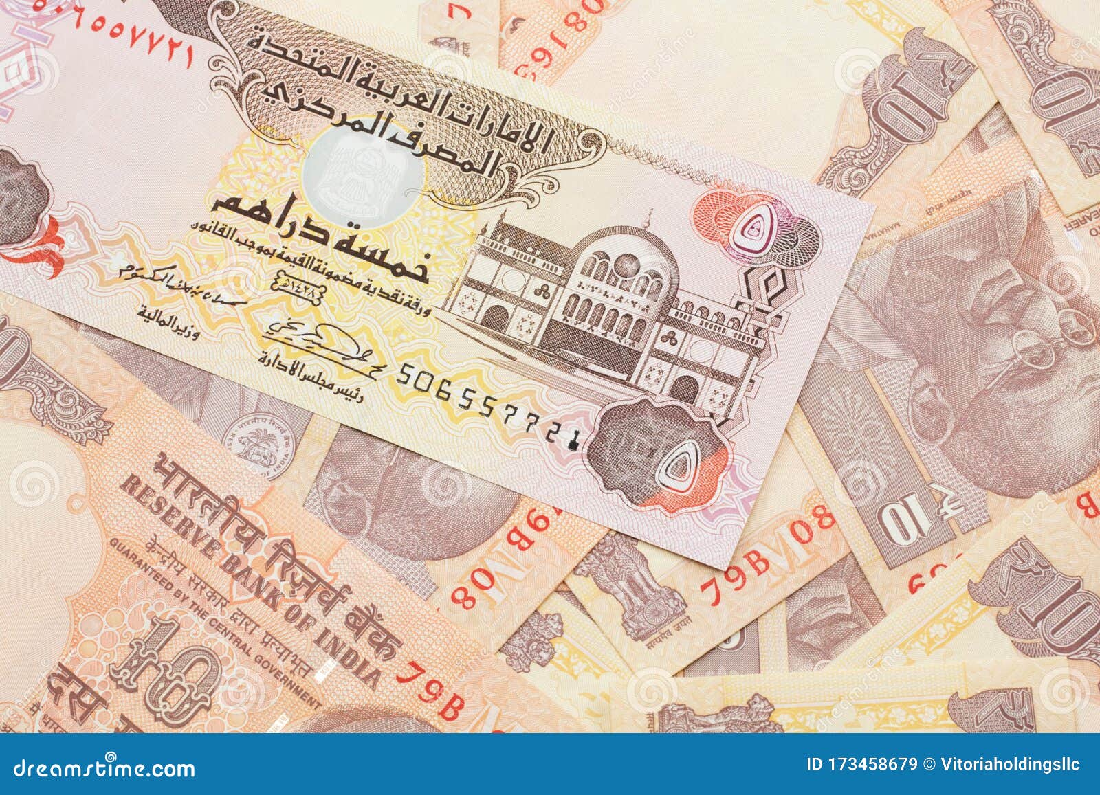 A Five Dirham Bank Note From United Arab Emirates On A Background Of
