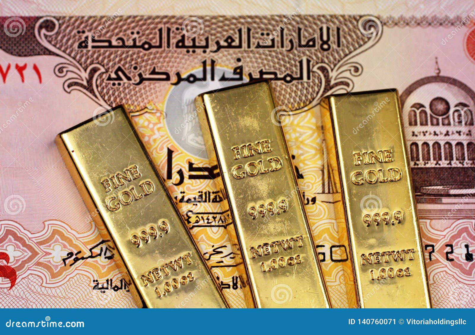 A Five Dirham Bank Note From The United Arab Emirates With Three Small