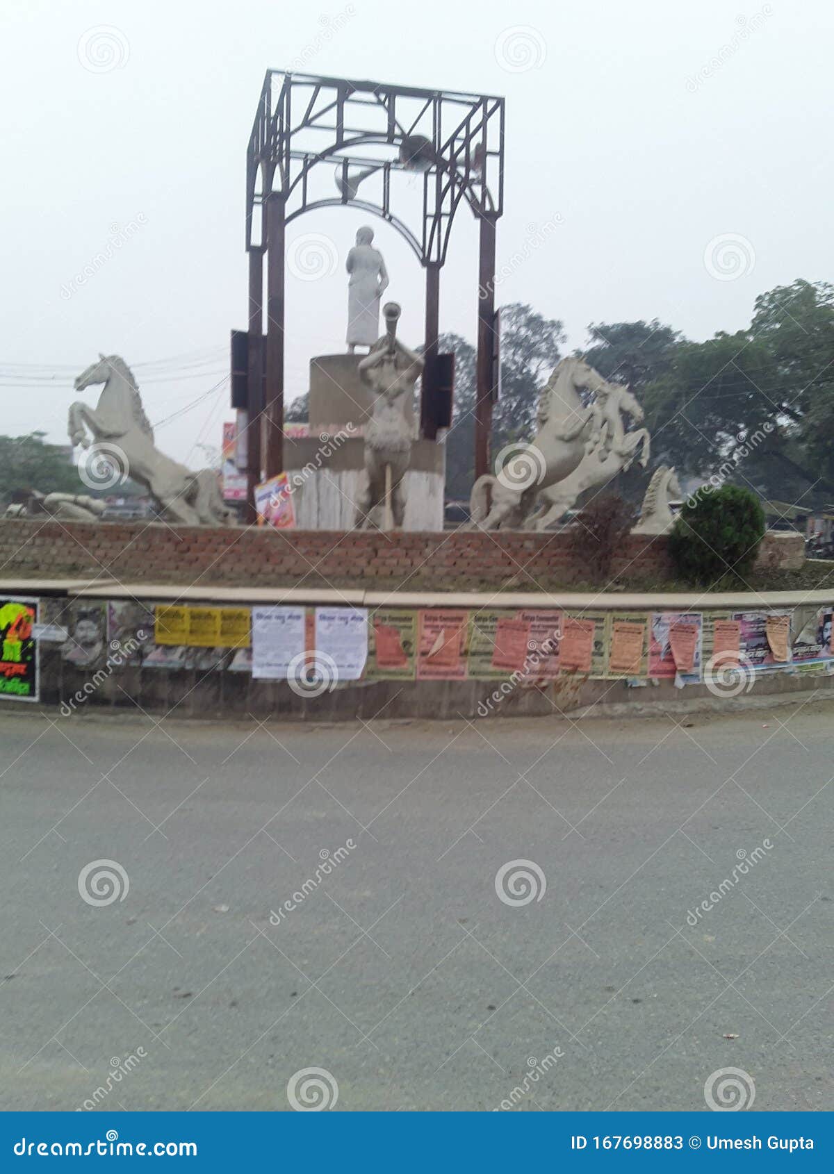 Chauraha Stock Photos - Free & Royalty-Free Stock Photos from Dreamstime