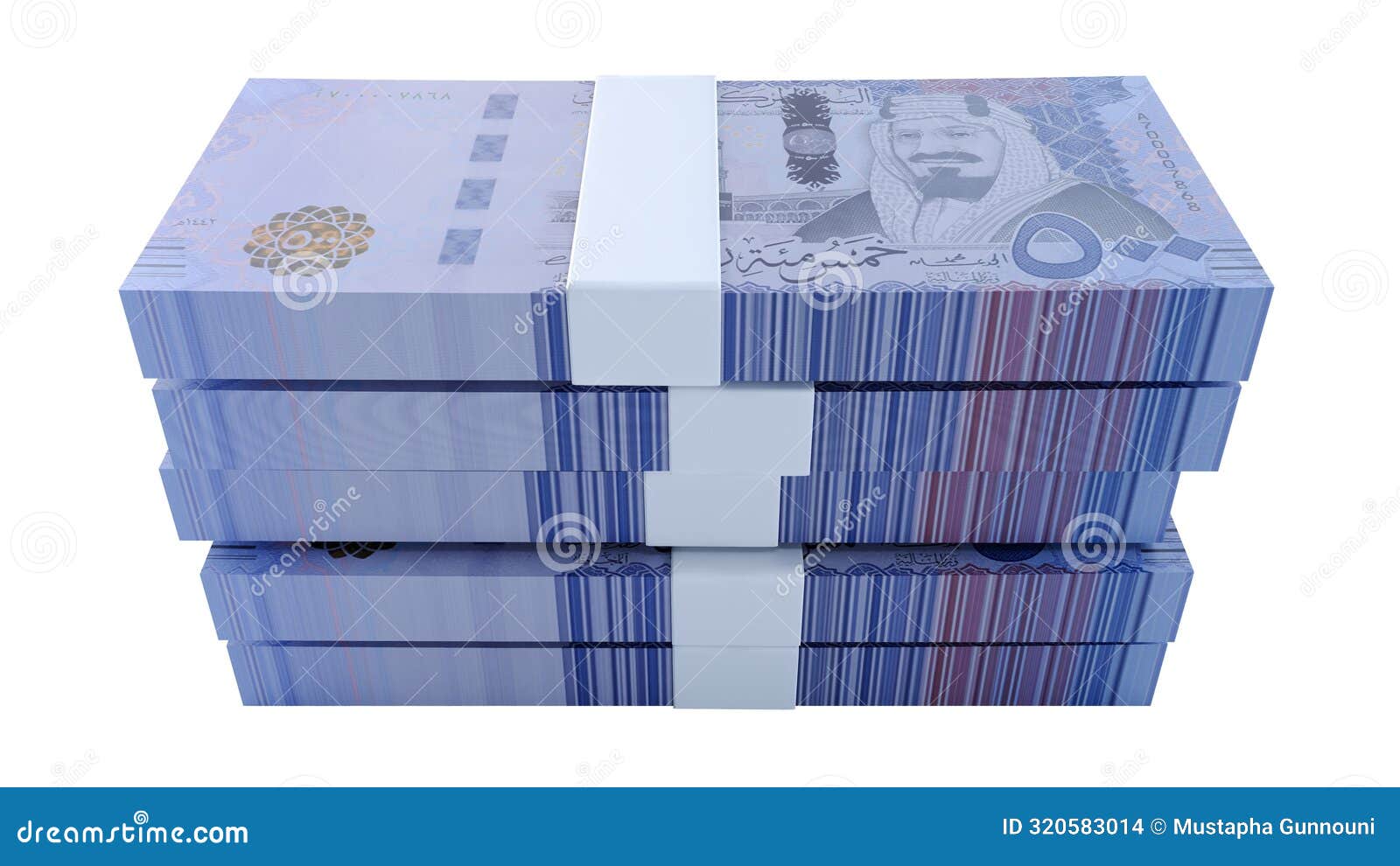 Five Hundred Saudi Riyal Pile, Pile of Saudi Riyal Banknotes. Stock ...