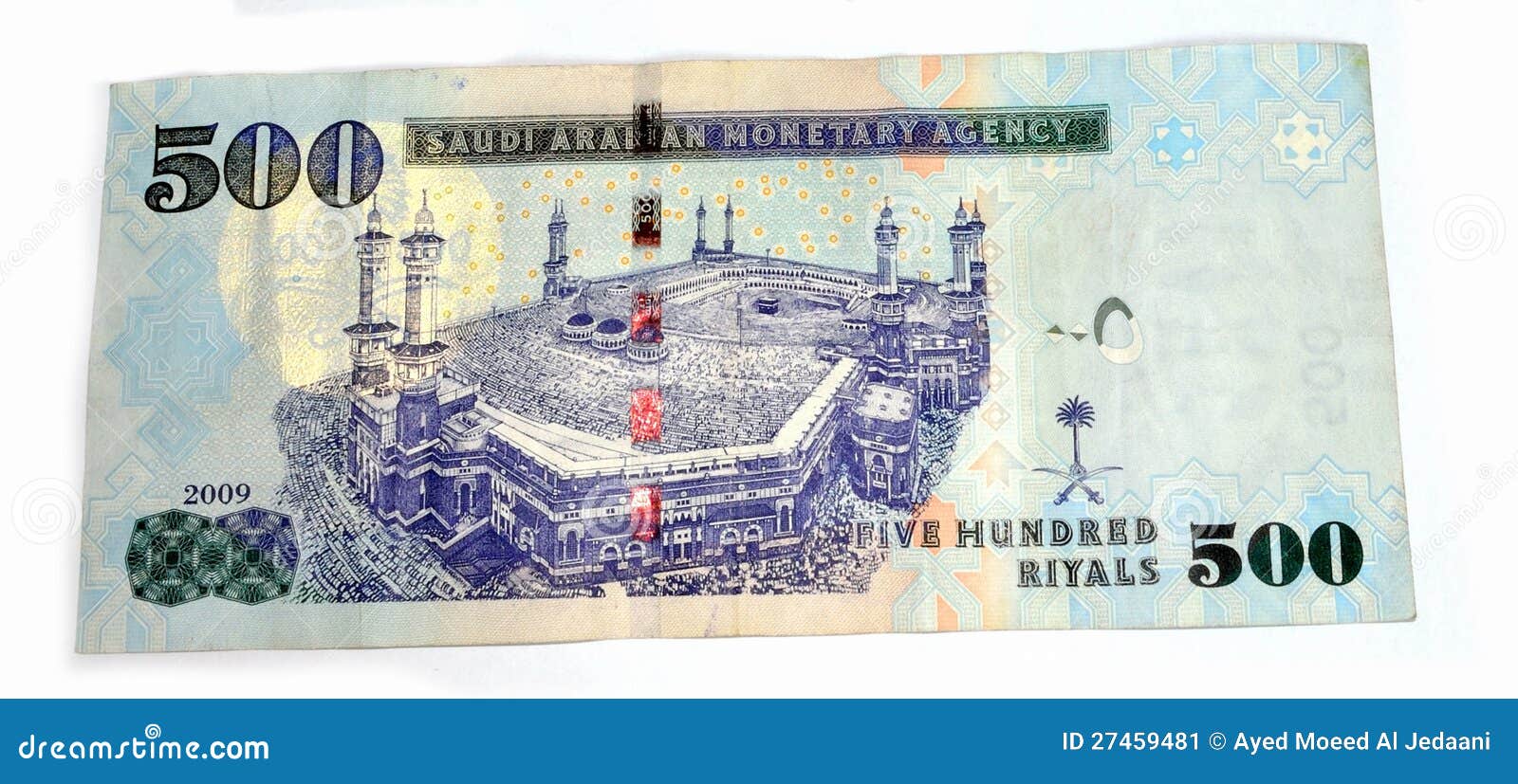 Saudi Riyal 200