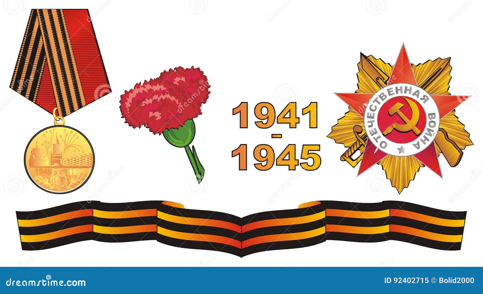 Five objects of victory stock illustration. Illustration of sign - 92402715