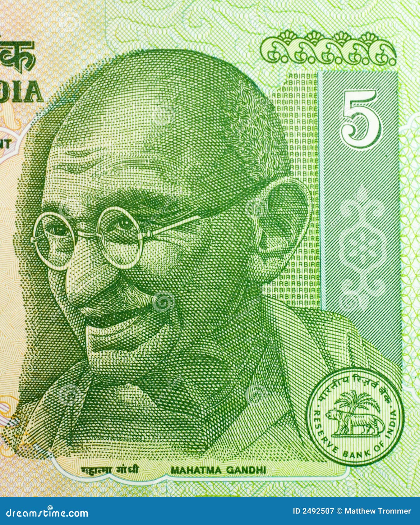 Five Indian Rupee Coin ONGC 50th Anniversary Stock Photo ...