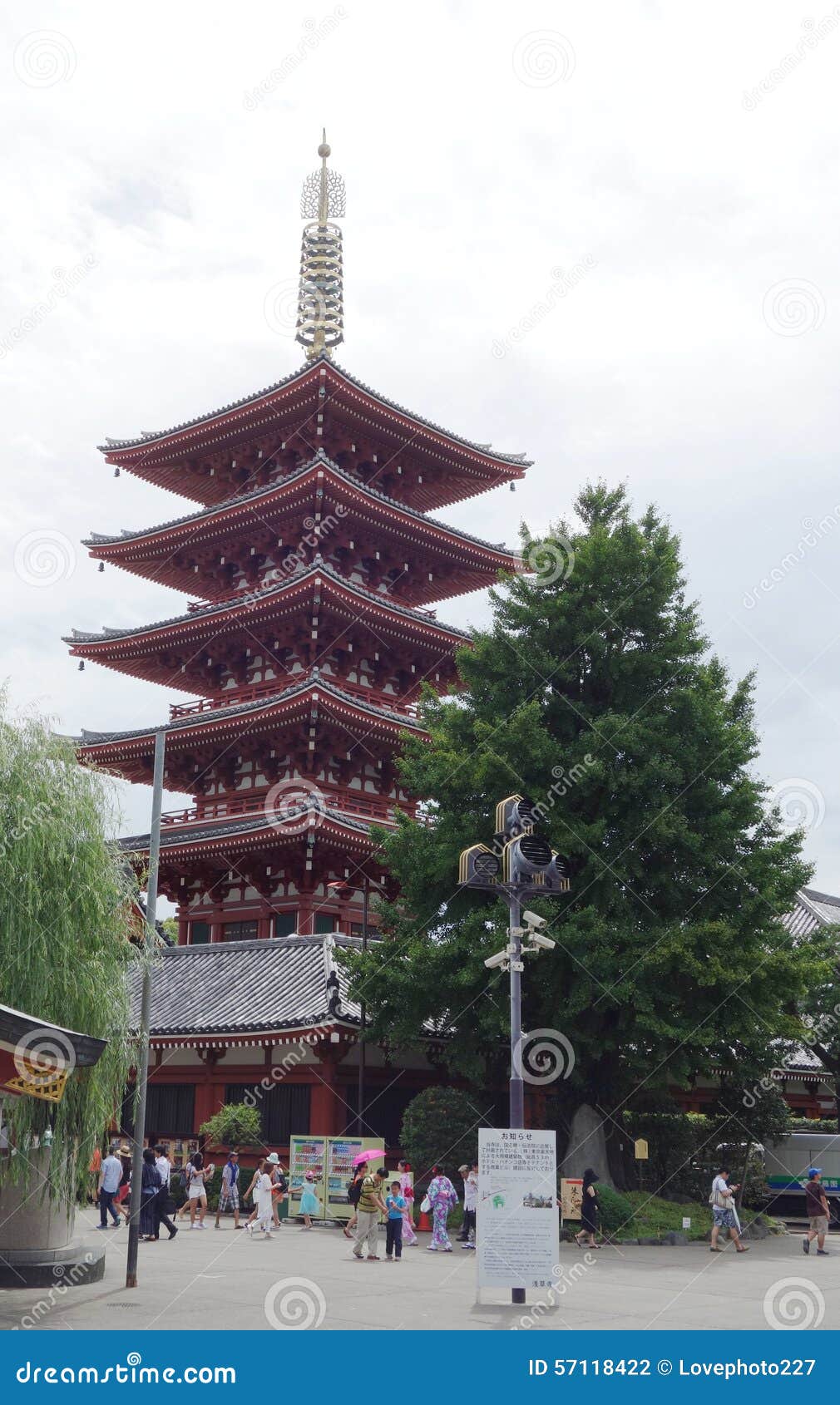 Five storied pagoda editorial photography. Image of japan - 57118422