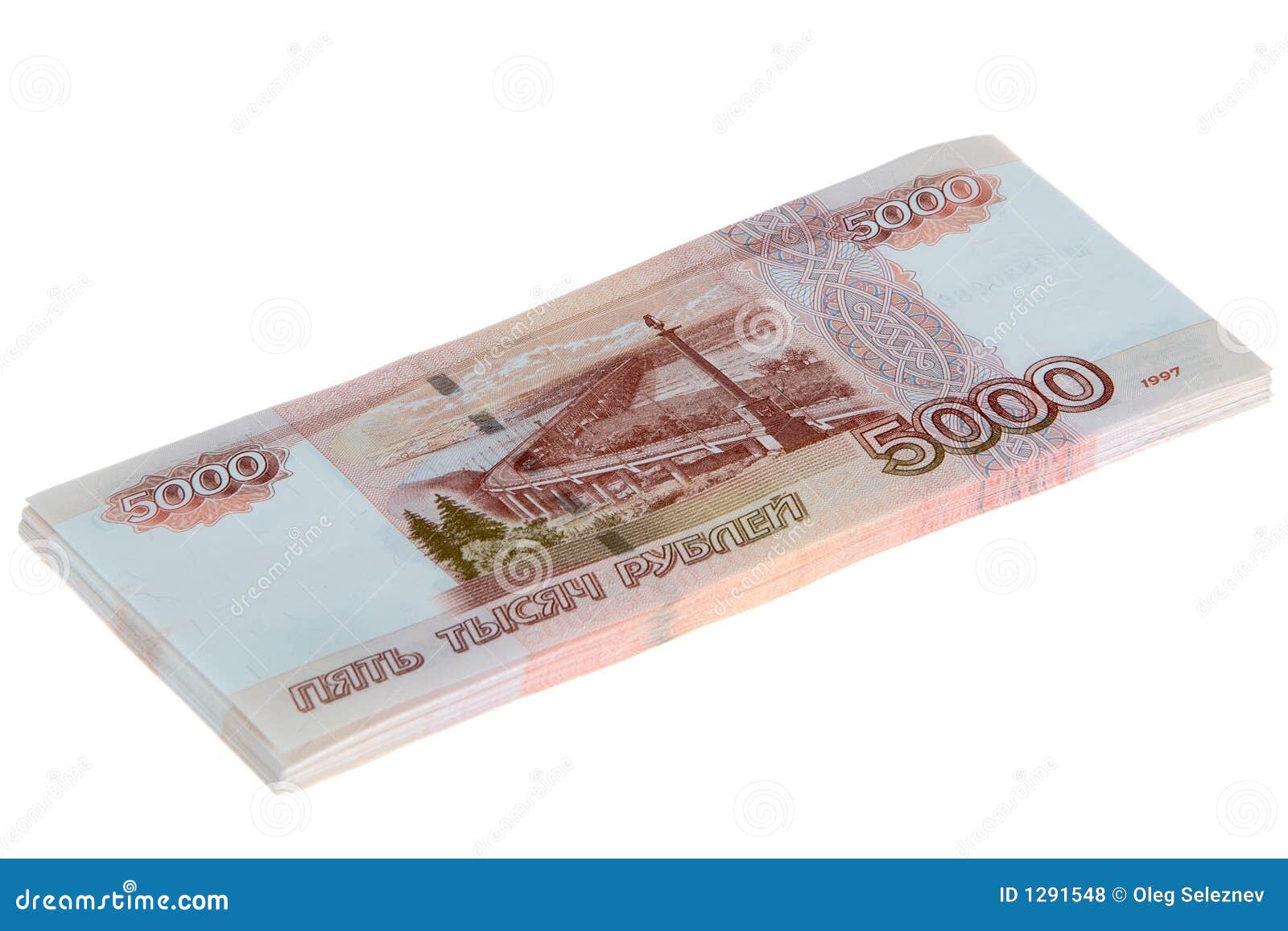 Five Thousand Roubles Bills Stacked Stock Photo - Image of save, five ...