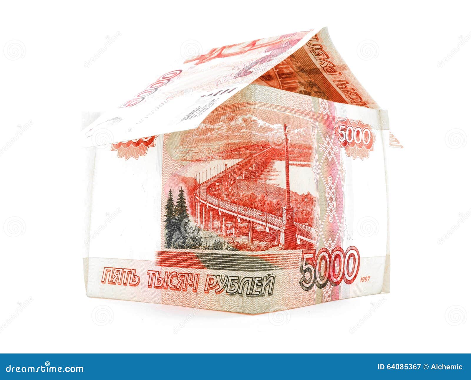 764 Ruble Building Stock Photos - Free & Royalty-Free Stock Photos from ...