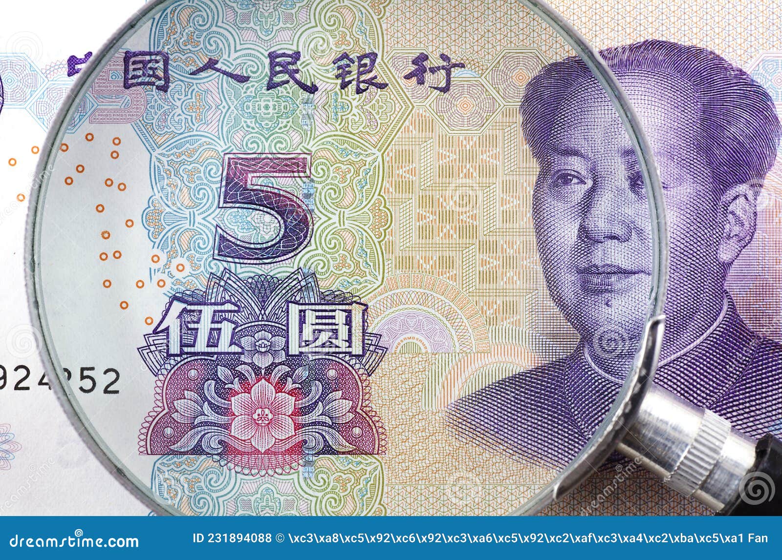 Five Yuan Note Under the Magnifying Glass Stock Photo - Image of glass ...