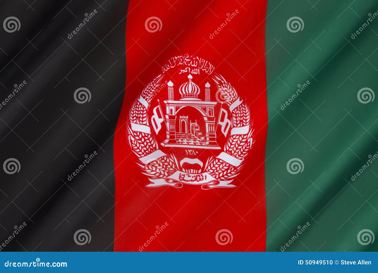 Flag of Afghanistan stock photo. Image of country, asia - 50949510