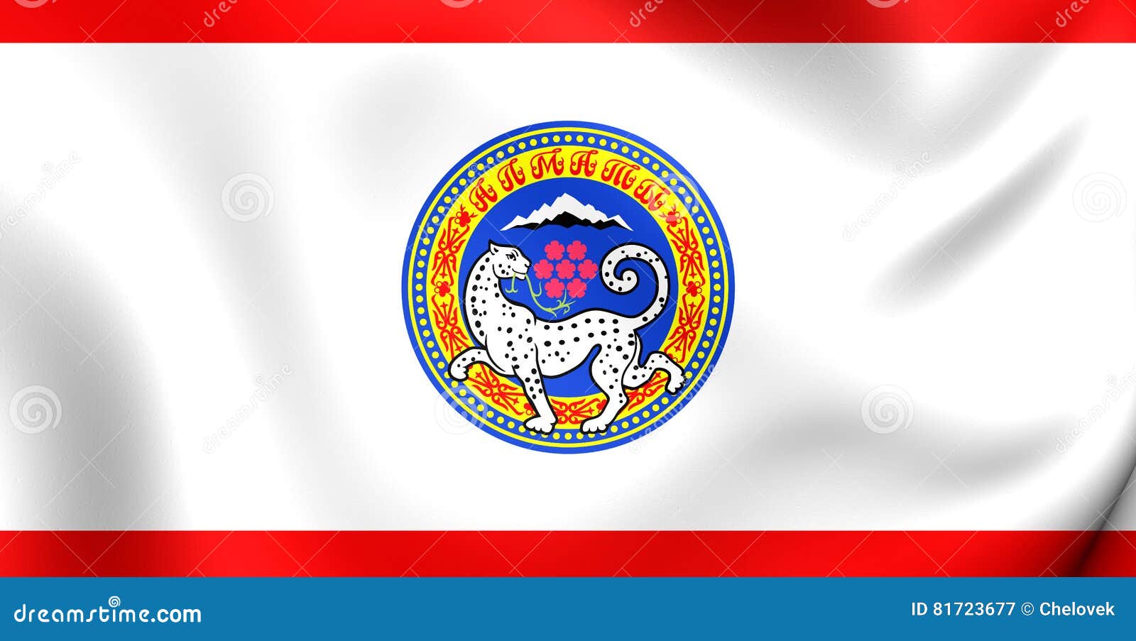 Flag of Almaty, Kazakhstan. Stock Illustration - Illustration of ...