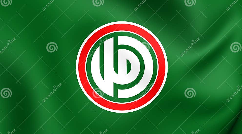 Flag of the Amal Movement stock illustration. Illustration of party ...