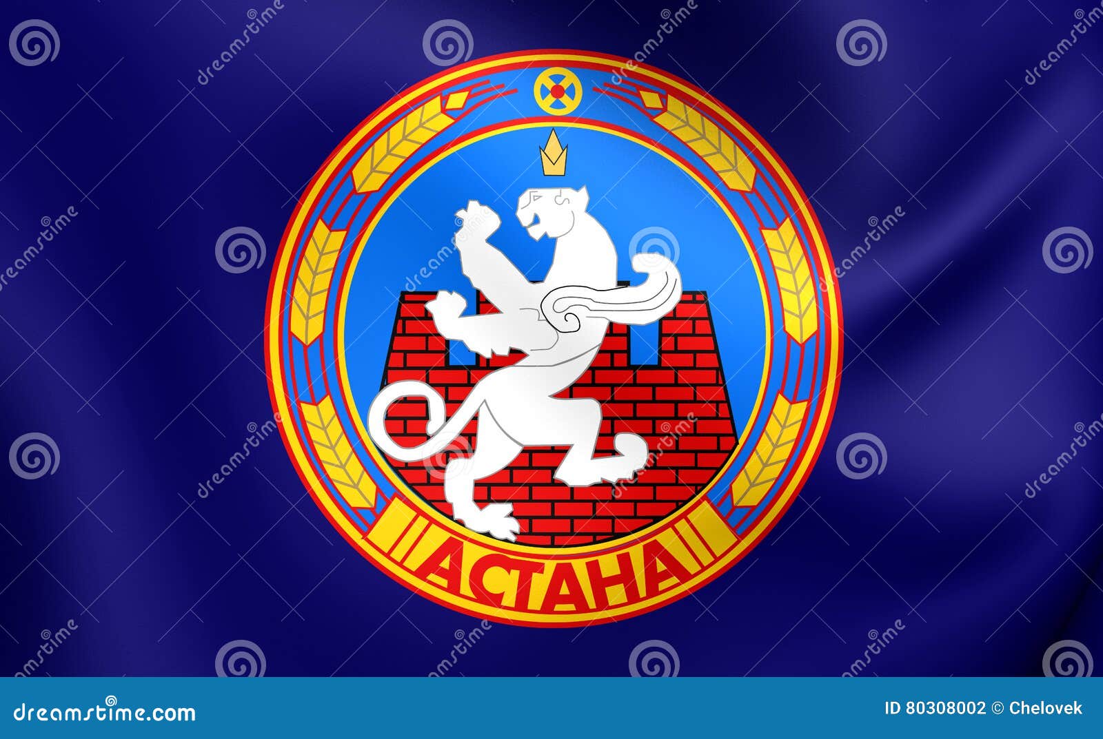 Flag of the Astana, Kazakhstan. Stock Illustration - Illustration of ...
