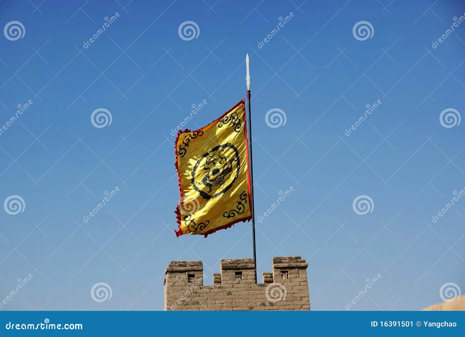 Flag with beacon tower stock image. Image of sunshine - 16391501