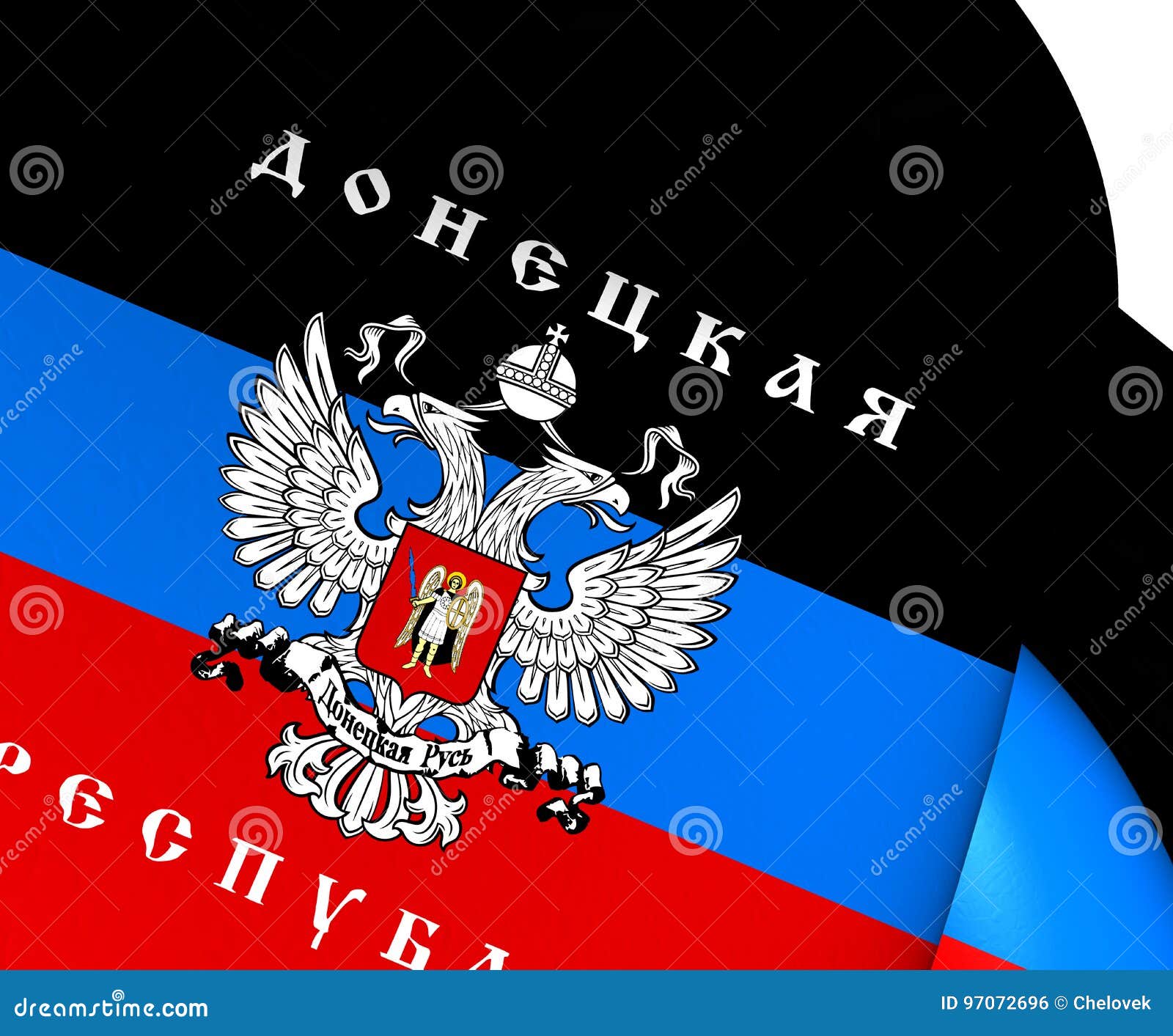 Flag of Donetsk People`s Republic Stock Illustration - Illustration of ...