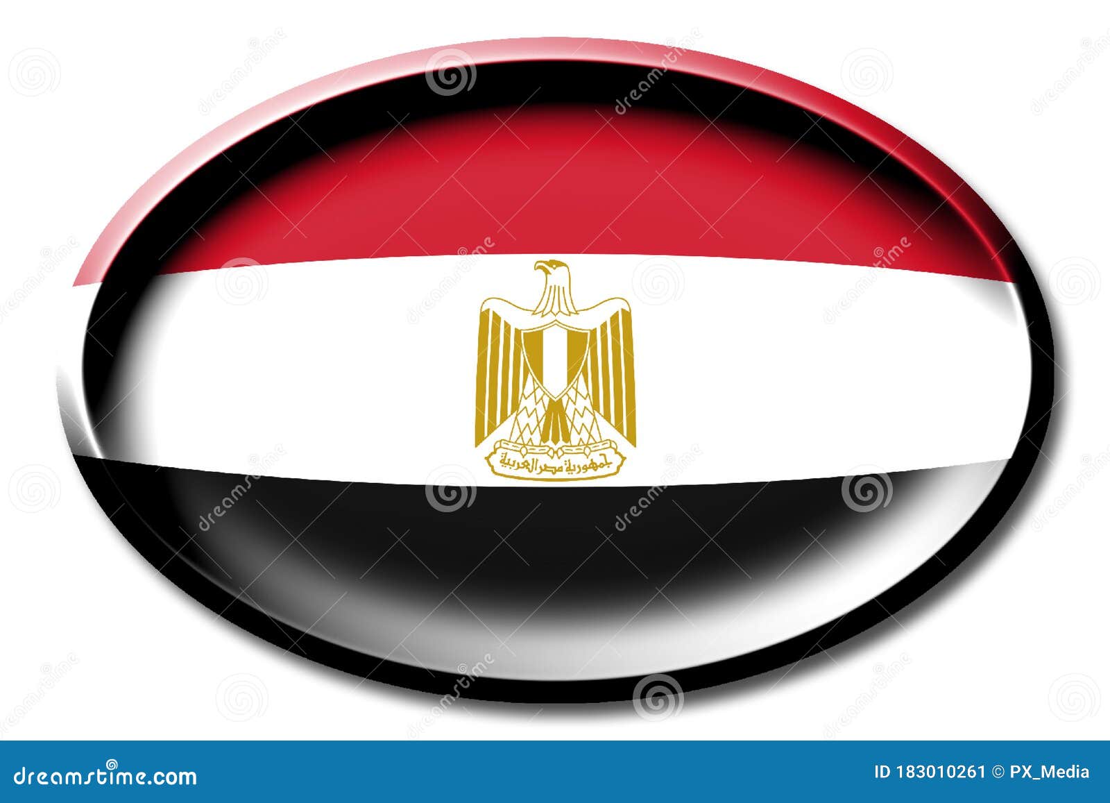 Egypt Round Logos. Vector Illustration | CartoonDealer.com #205115152