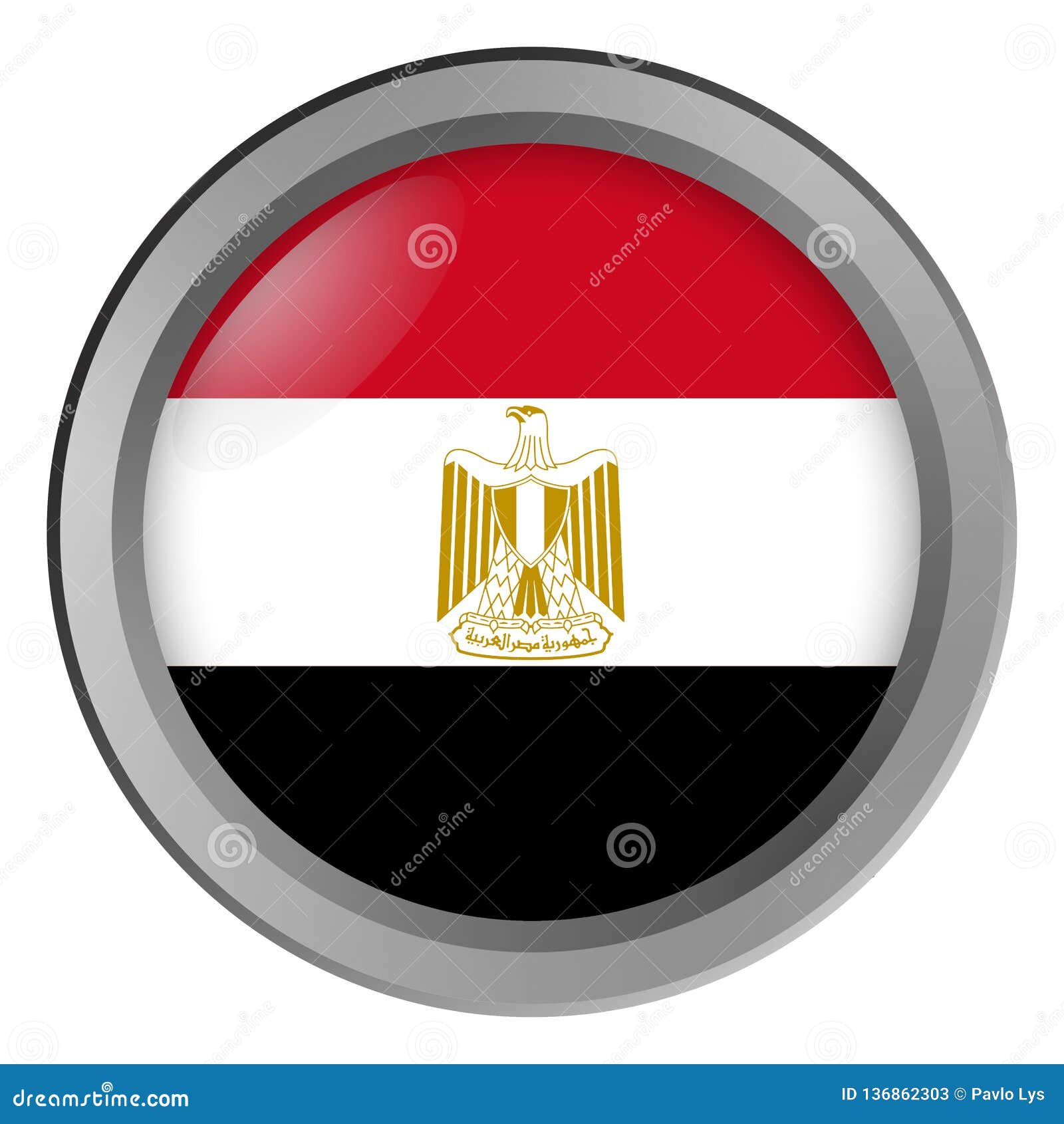 Egypt Round Logos. Vector Illustration | CartoonDealer.com #205115152